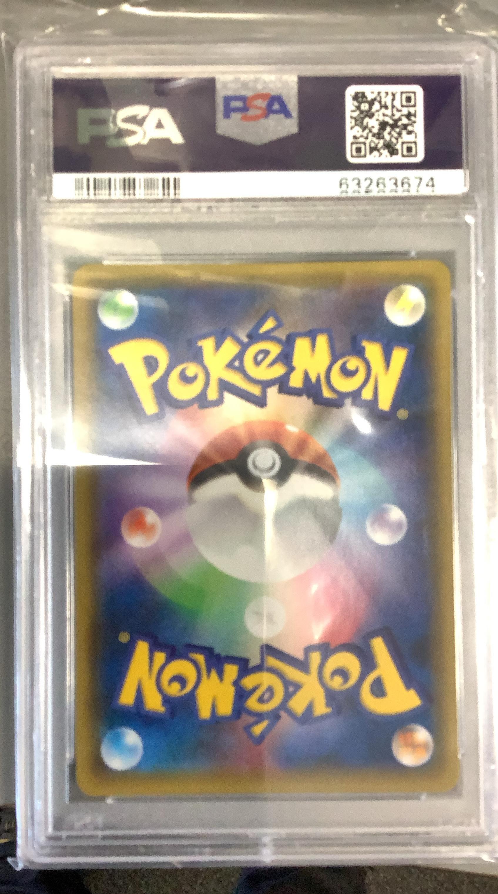 2015 Pokemon Japanese Xy Promo 155 Full Art/hoopa The Archdjinni Of The ...