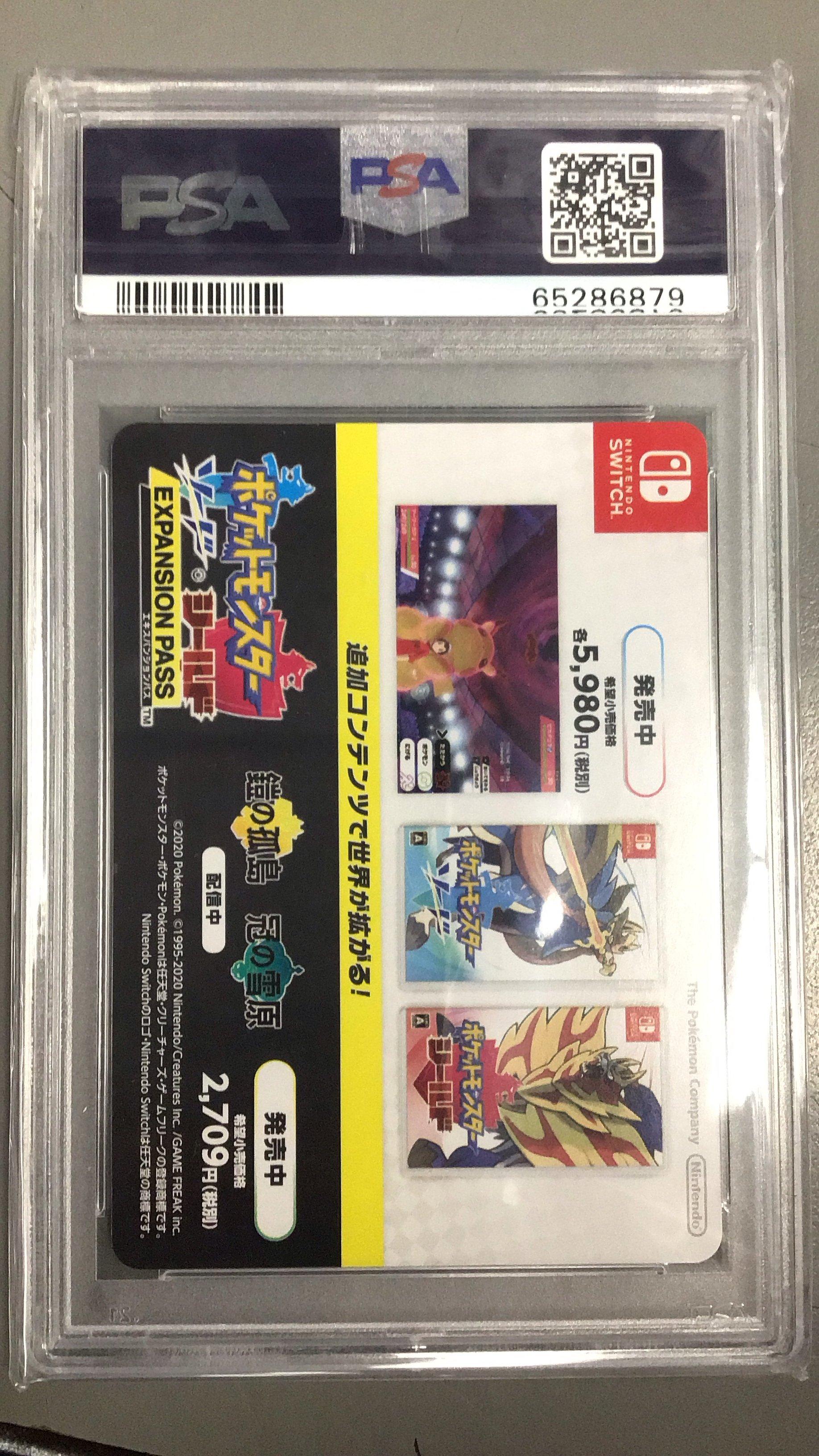 2020 Pokemon Scrap 06 Gigantamax Charizard Ad Back PSA 10 | GameStop