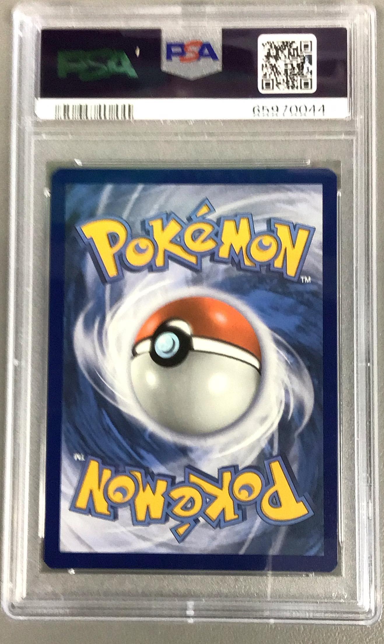 2021 Pokemon Sword & Shield Evolving Skies 199 Full Art/aroma Lady PSA ...
