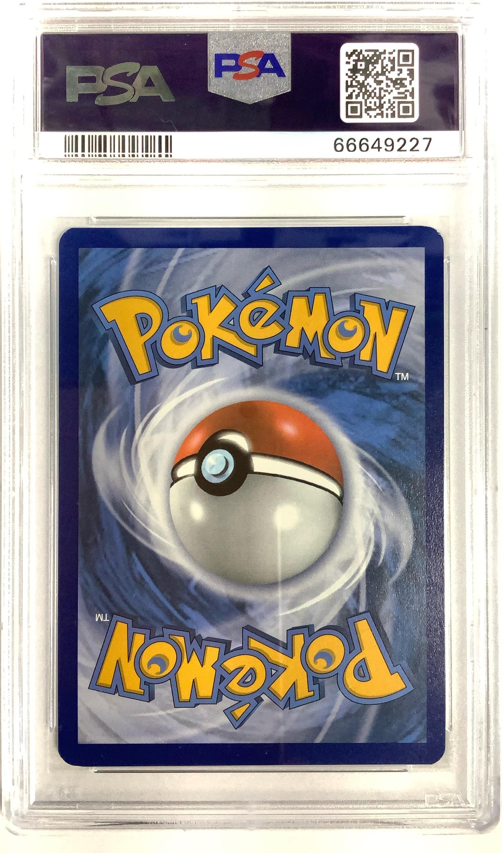 2021 Pokemon Sword & Shield Fusion Strike 268 Full Art/mew Vmax Secret ...
