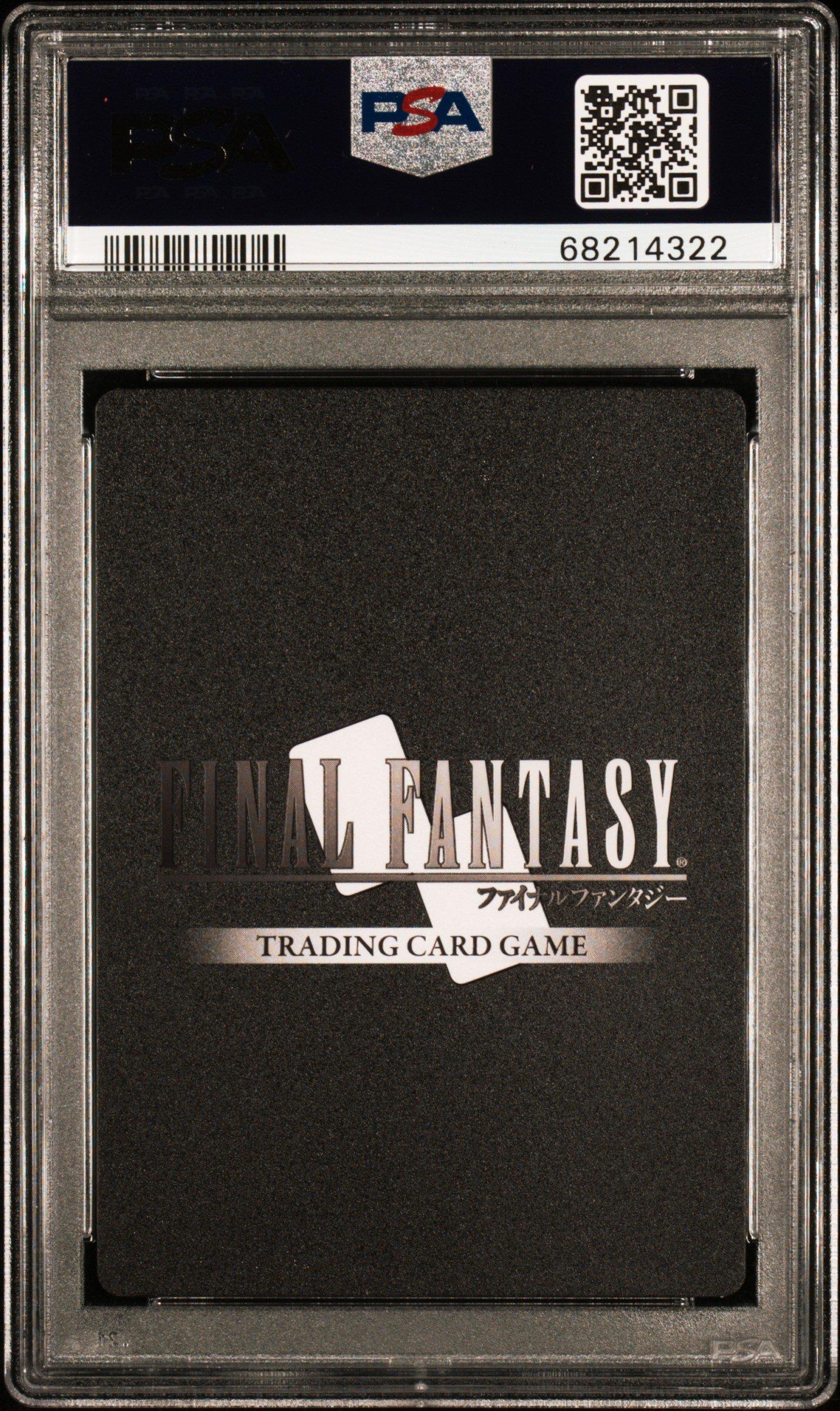 2020 Final Fantasy Promos 79 Aerith Opus Xi Reunion Kit Full Art-foil ...