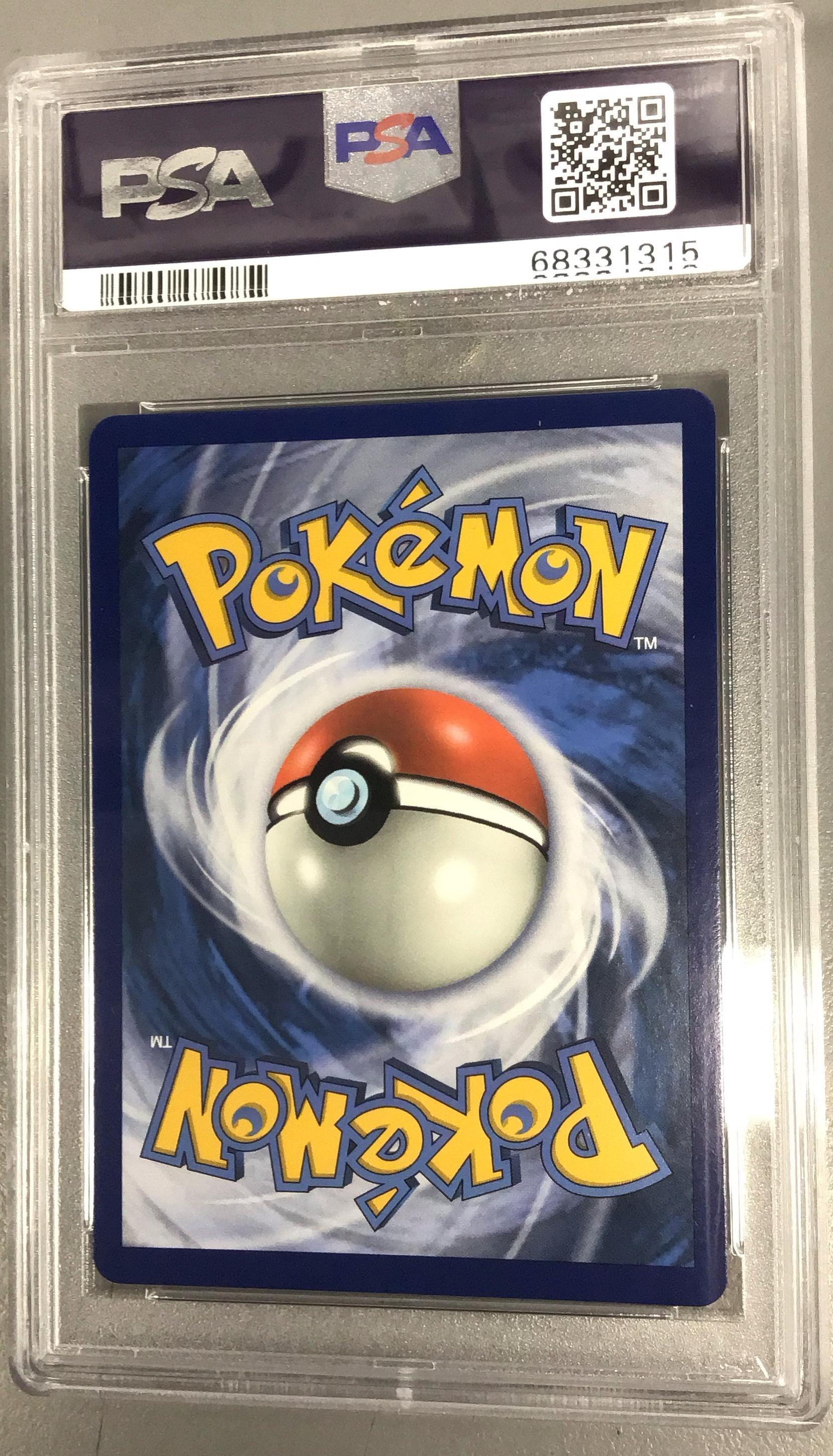 2018 Pokemon Sun & Moon Lost Thunder 225 Full Art/alolan Ninetales Gx Secret PSA 9 | GameStop