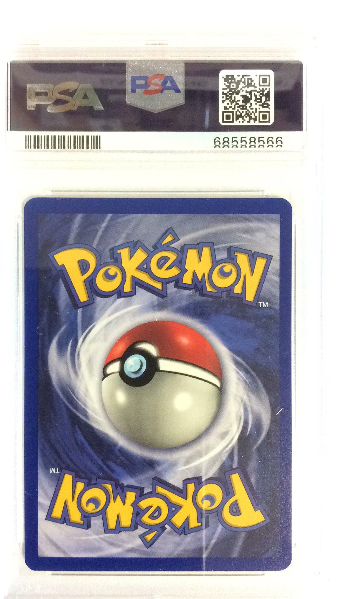 1999 Pokemon Game 58 Pikachu E3 Stamp-yellow Cheeks PSA 10 | GameStop