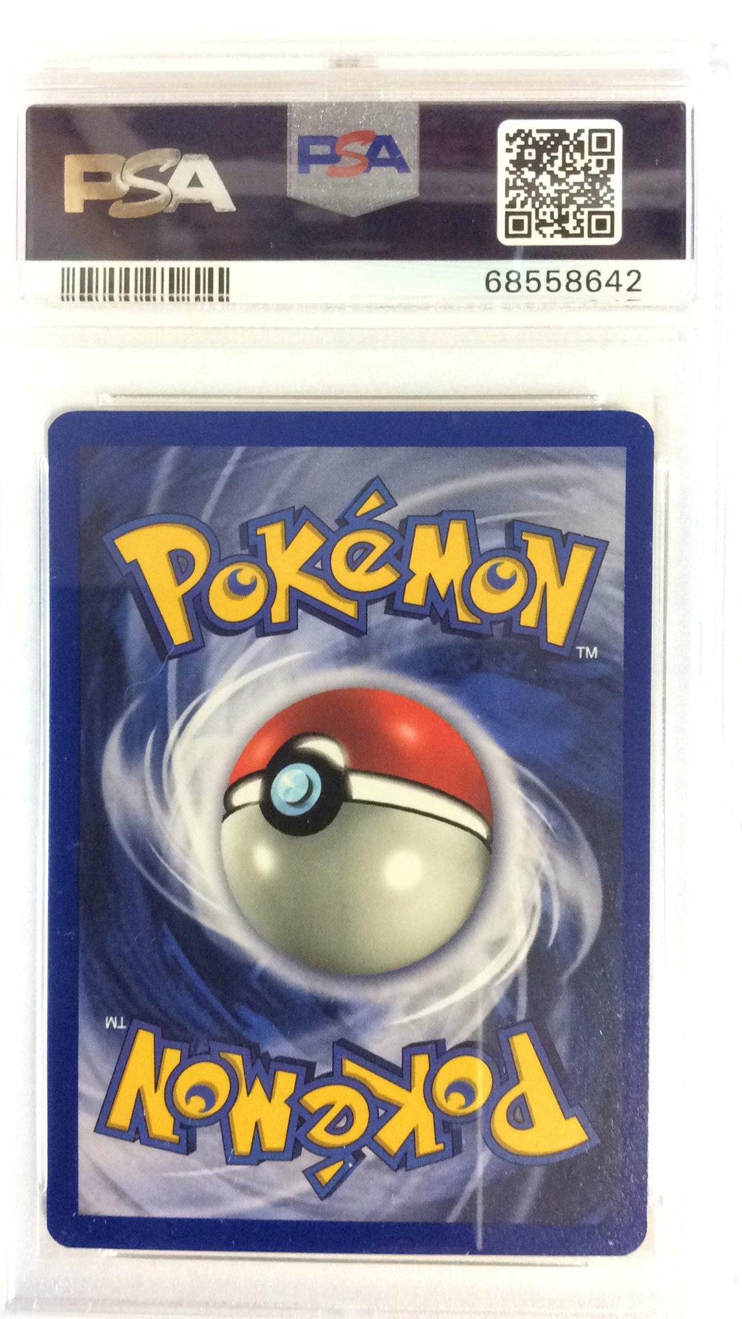 1999 Pokemon Game 58 Pikachu E3 Stamp-yellow Cheeks PSA 10 | GameStop