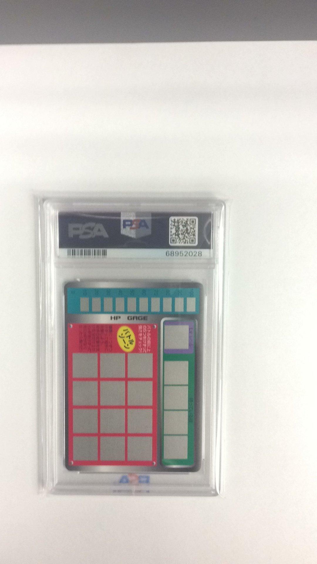 1997 Tomy Pokemon Scratch Cards 2 Ivysaur Unscratched PSA 9 | GameStop