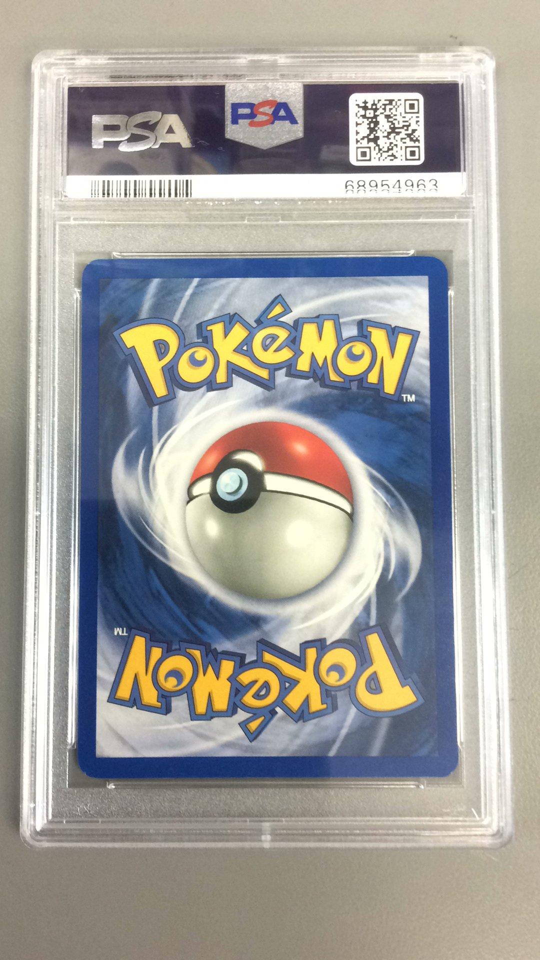 2000 Pokemon Gym Challenge 70 Erika's Oddish PSA 9 | GameStop