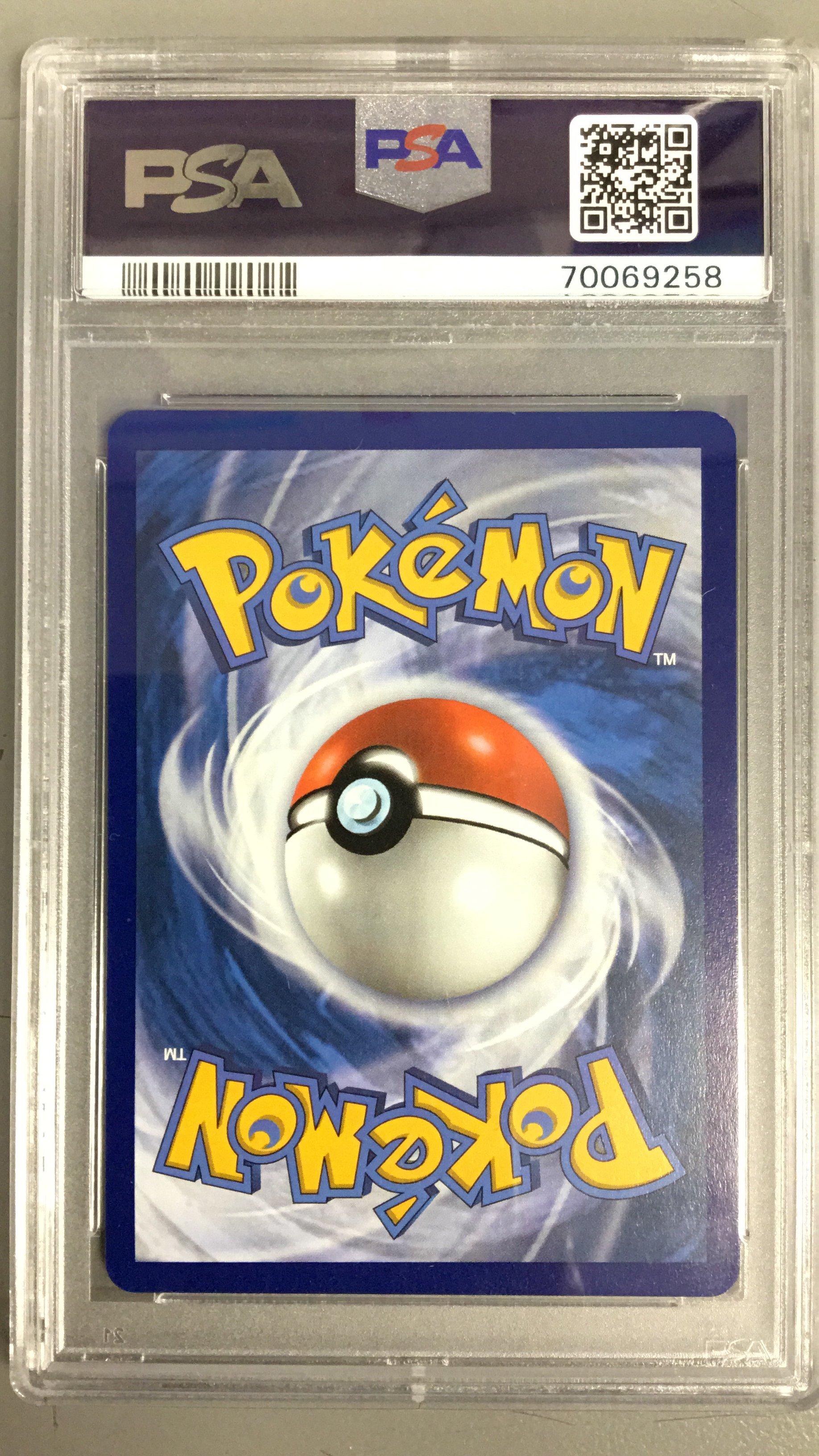 2022 Pokemon Sword & Shield Brilliant Stars 097 Full Art/aggron Vmax ...