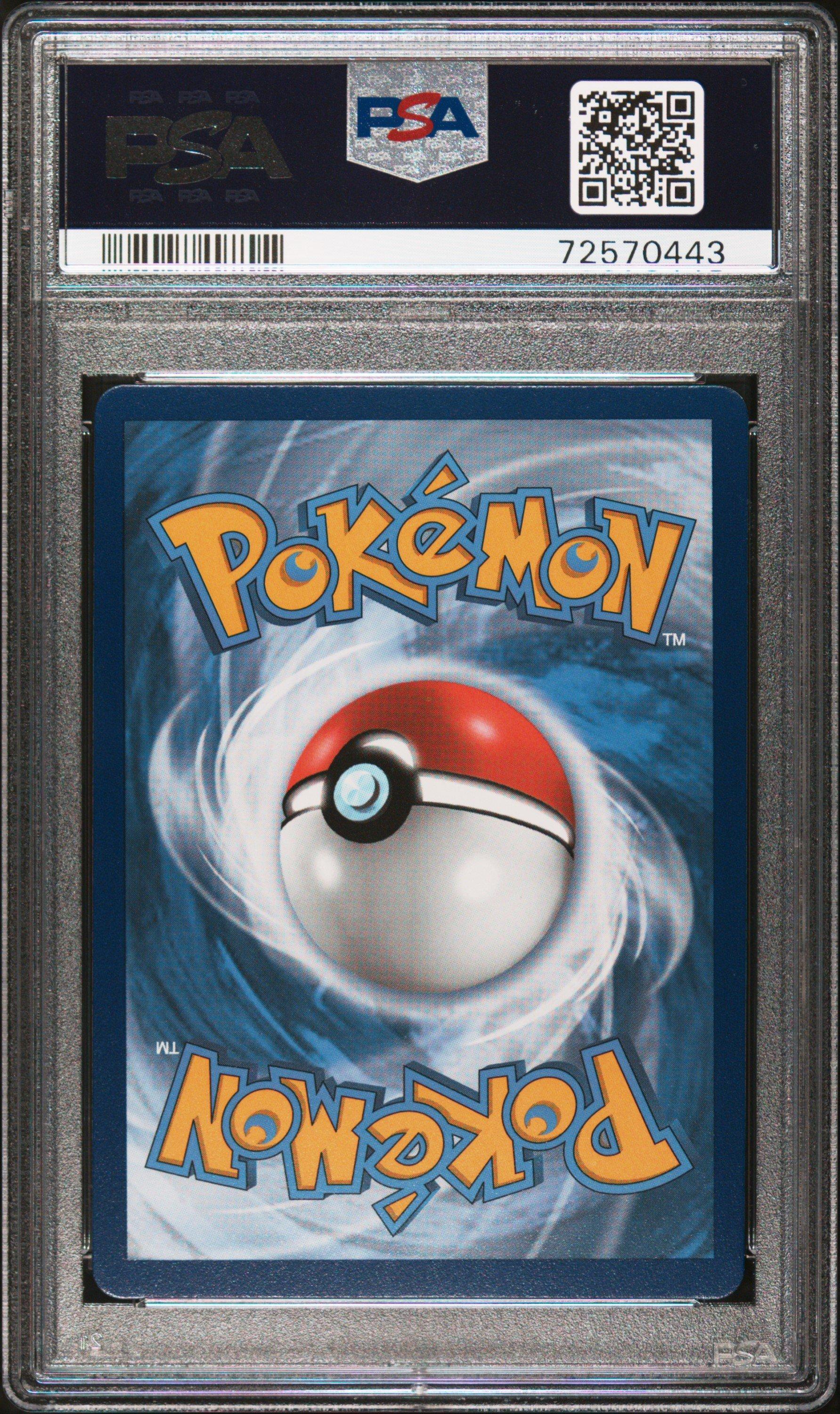 2021 Pokemon Sword & Shield Fusion Strike 269 Full Art/mew Vmax Secret PSA 10 | GameStop