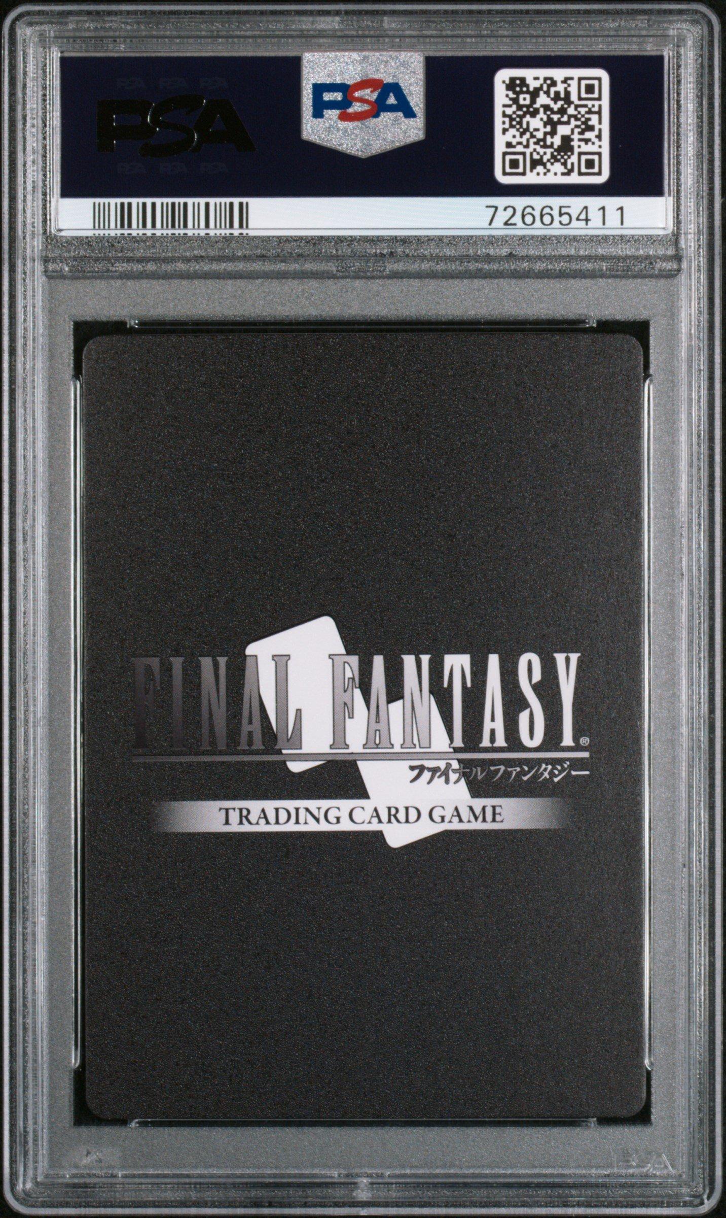 2022 Final Fantasy Resurgence Of Power 100l Lenna Full Art PSA 10 ...