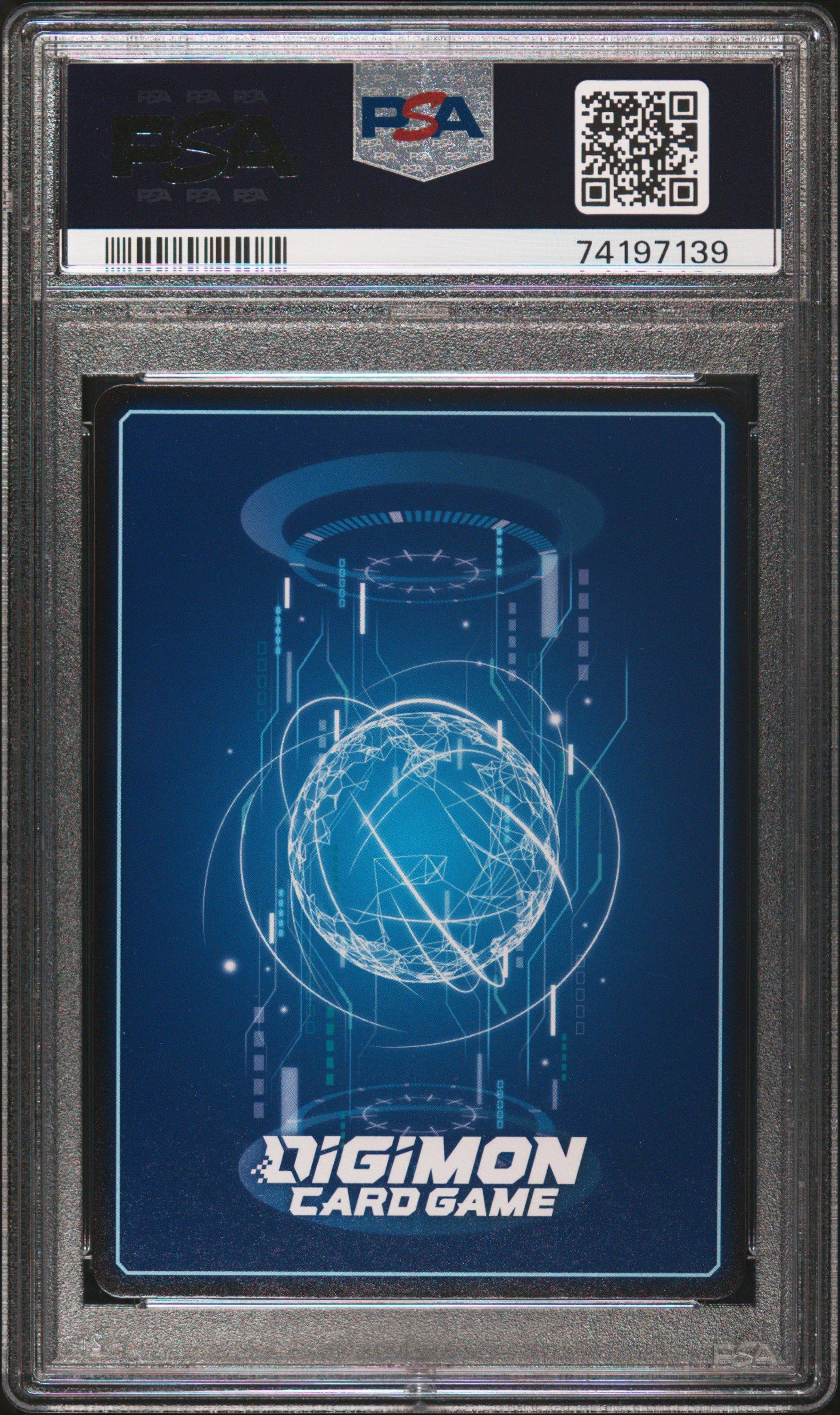 2023 Digimon Promo 107 Holy Wave Digimon Card Game 2nd Anniversary Set ...