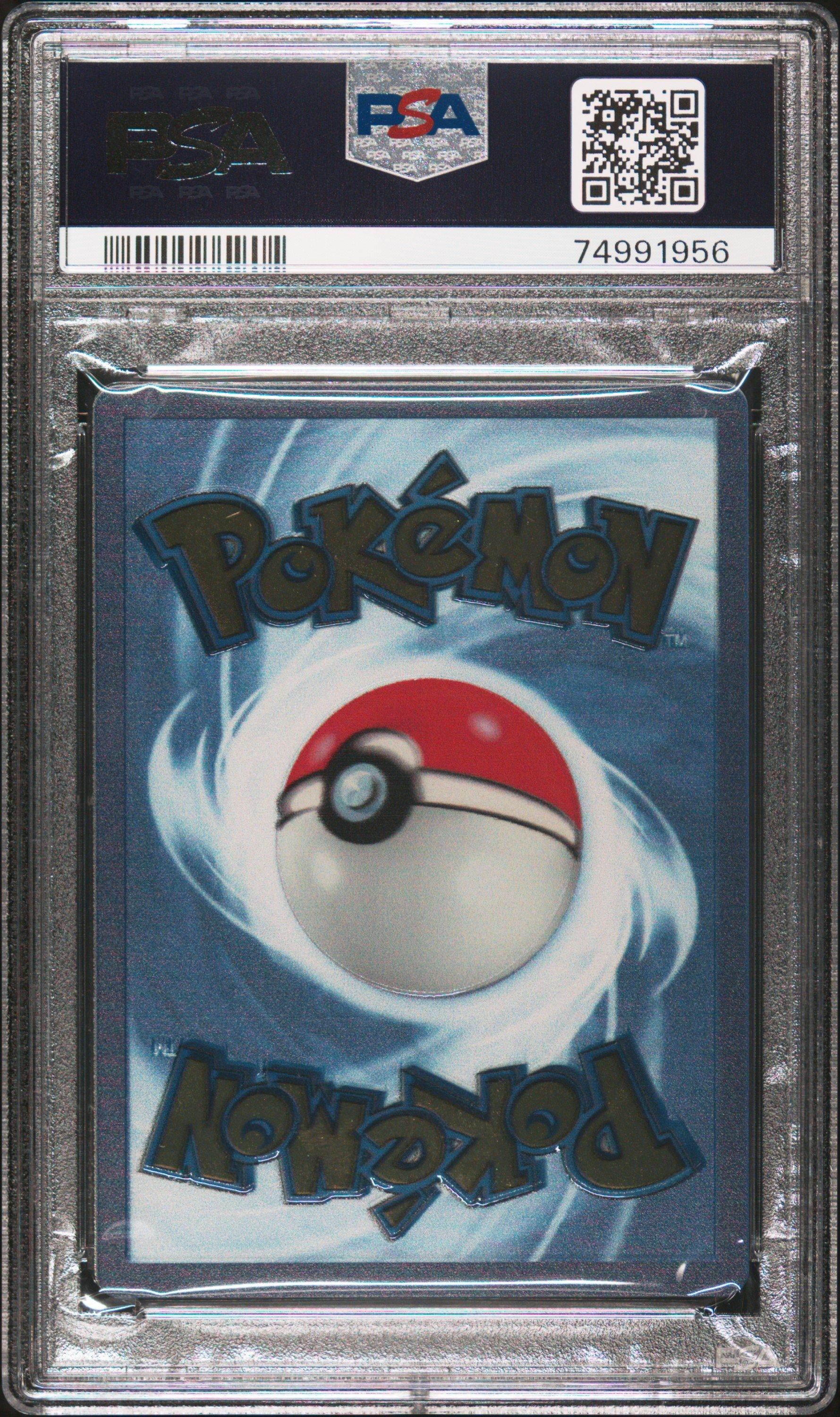 2022 Pokemon Arceus Vstar Ultra-premium Collection 122 Arceus V PSA 9 ...