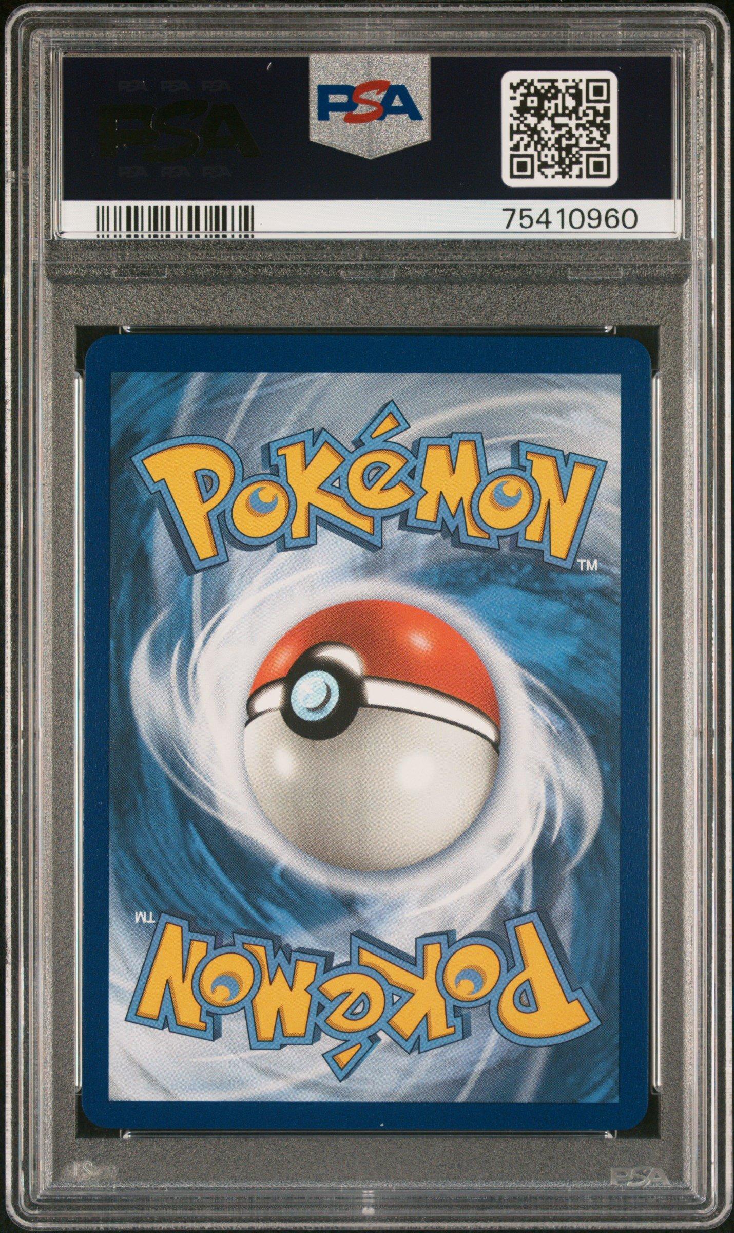 2018 Pokemon Sun & Moon Celestial Storm 177a Full Art/rayquaza Gx 2019 ...