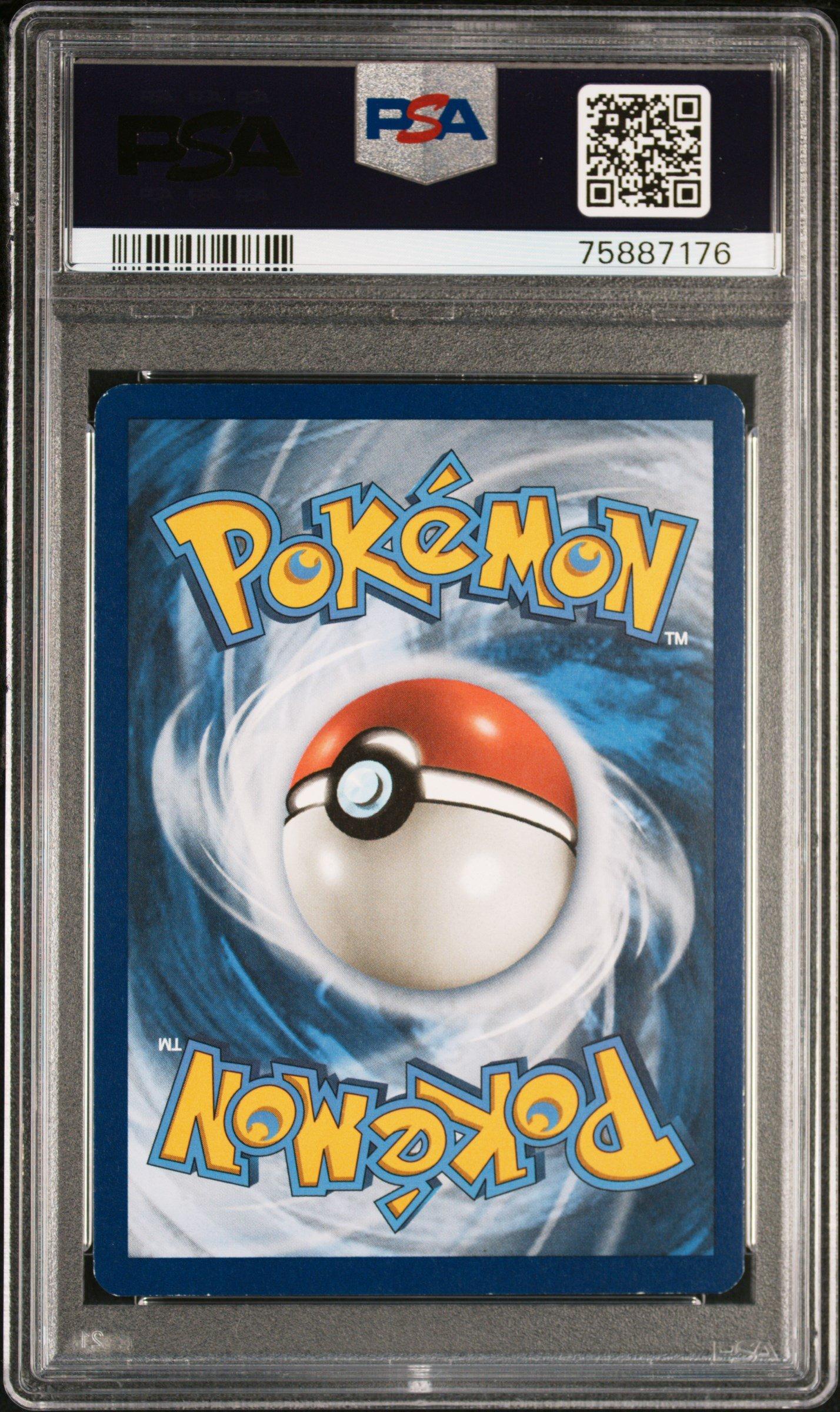 2022 Pokemon Swsh Black Star Promo 305 Greninja Illustration Contest ...