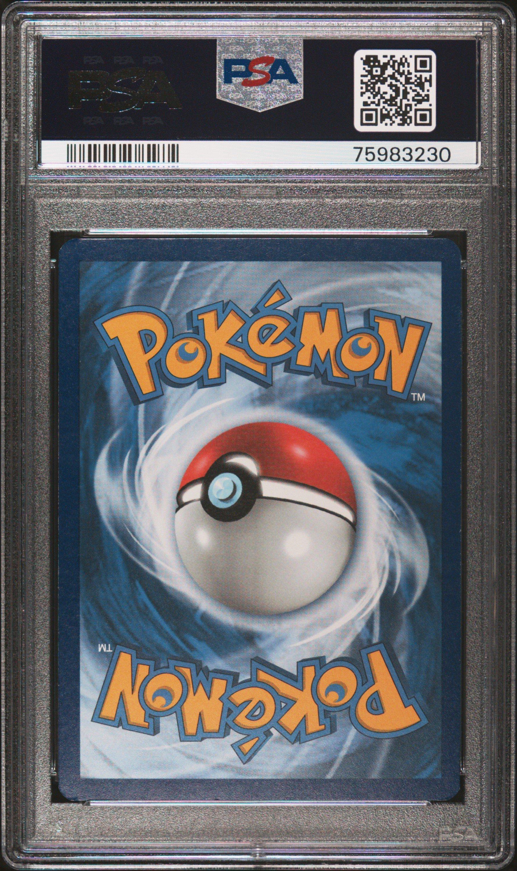 2022 Pokemon Sword & Shield Astral Radiance 057 Togekiss-reverse Foil PSA 8 | GameStop