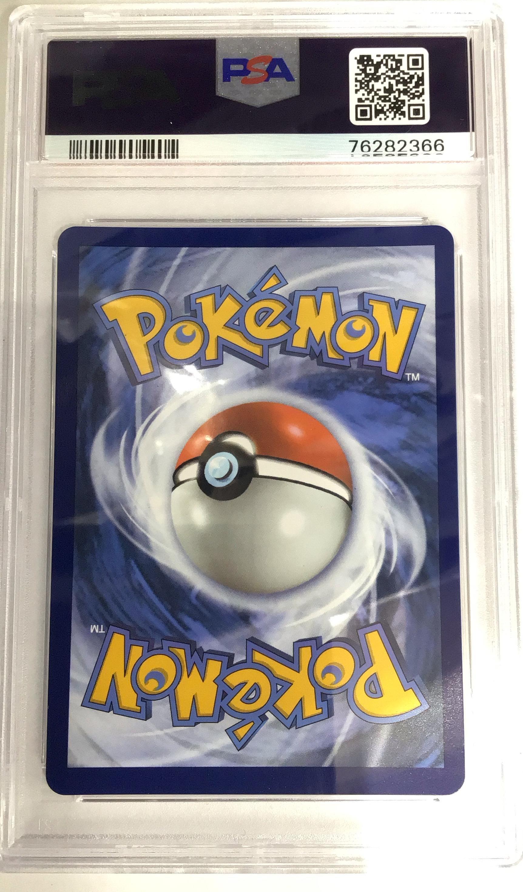 2022 Pokemon Sword & Shield Silver Tempest 066 Unown Vstar PSA 9 | GameStop