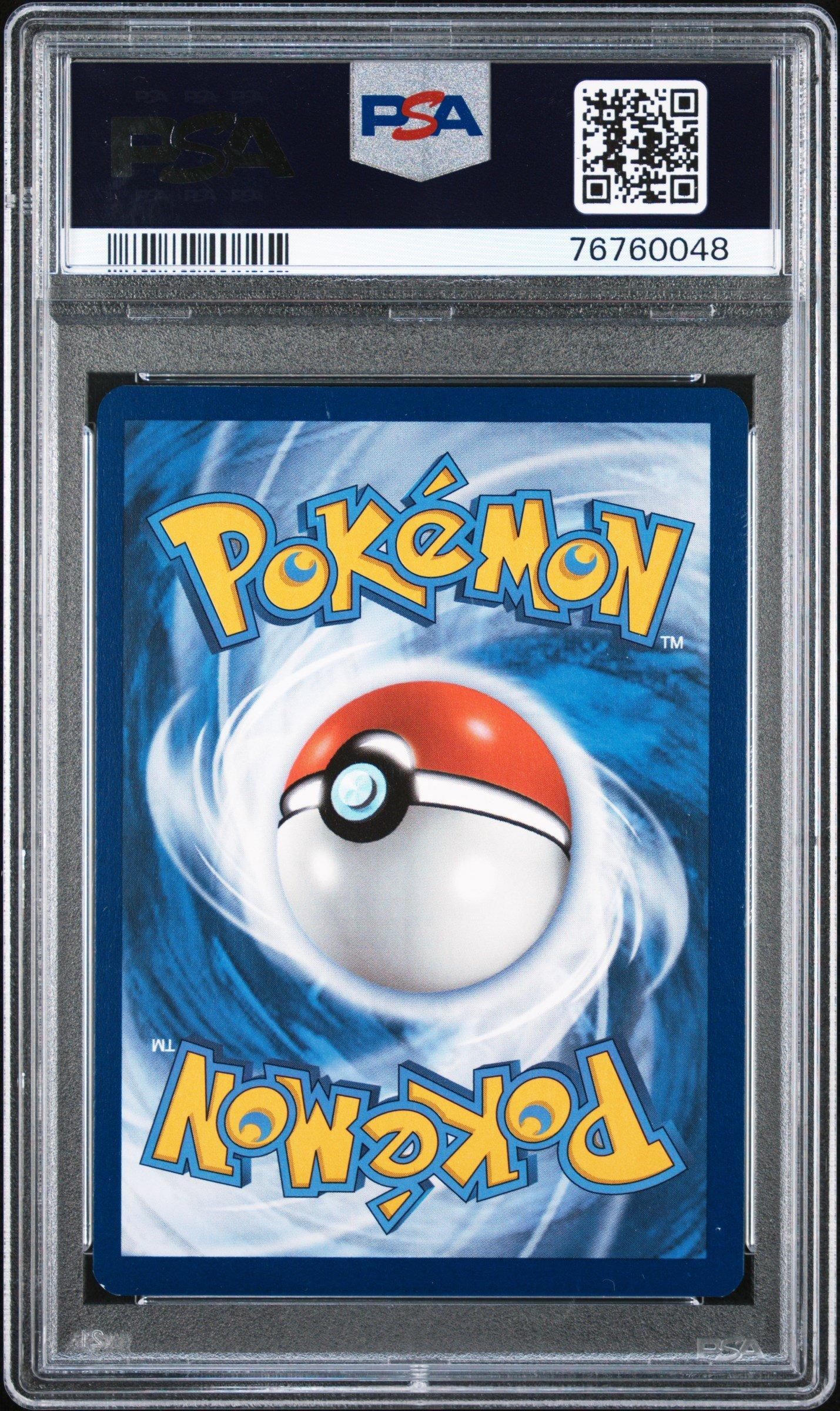 2023 Pokemon Svi En-scarlet & Violet 204 Slowpoke Illustration Rare PSA ...