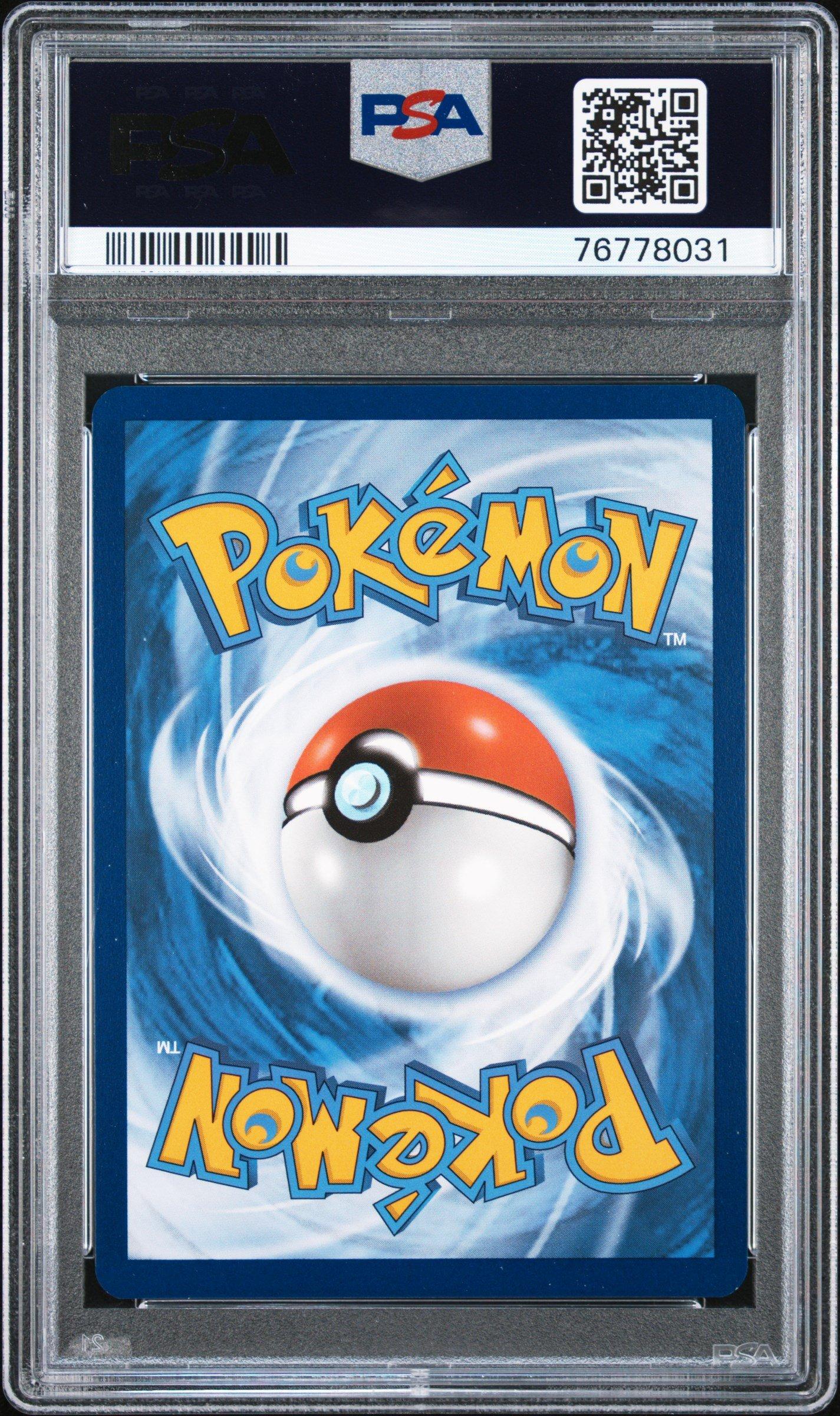 2023 Pokemon Svi En-scarlet & Violet 251 Miriam Special Illustration Rare PSA 10 | GameStop