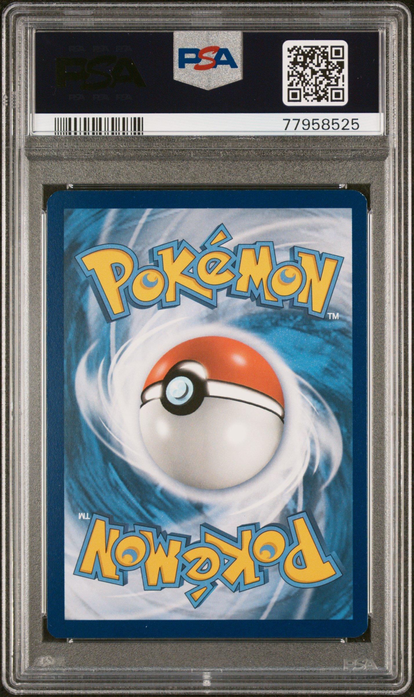 2022 Pokemon Go 006 Spinarak-reverse Foil [ditto] PSA 8 | GameStop