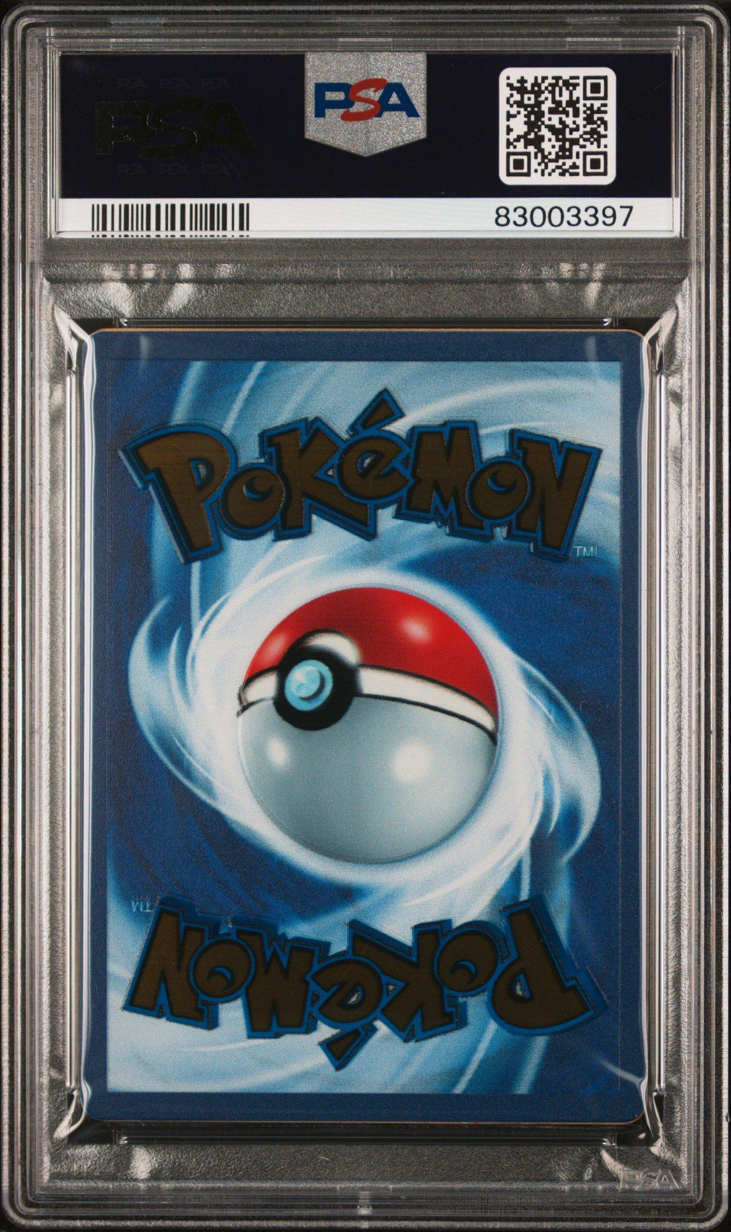 2023 Pokemon 151 Ultra-premium Collection 205 Mew Ex PSA 10 | GameStop