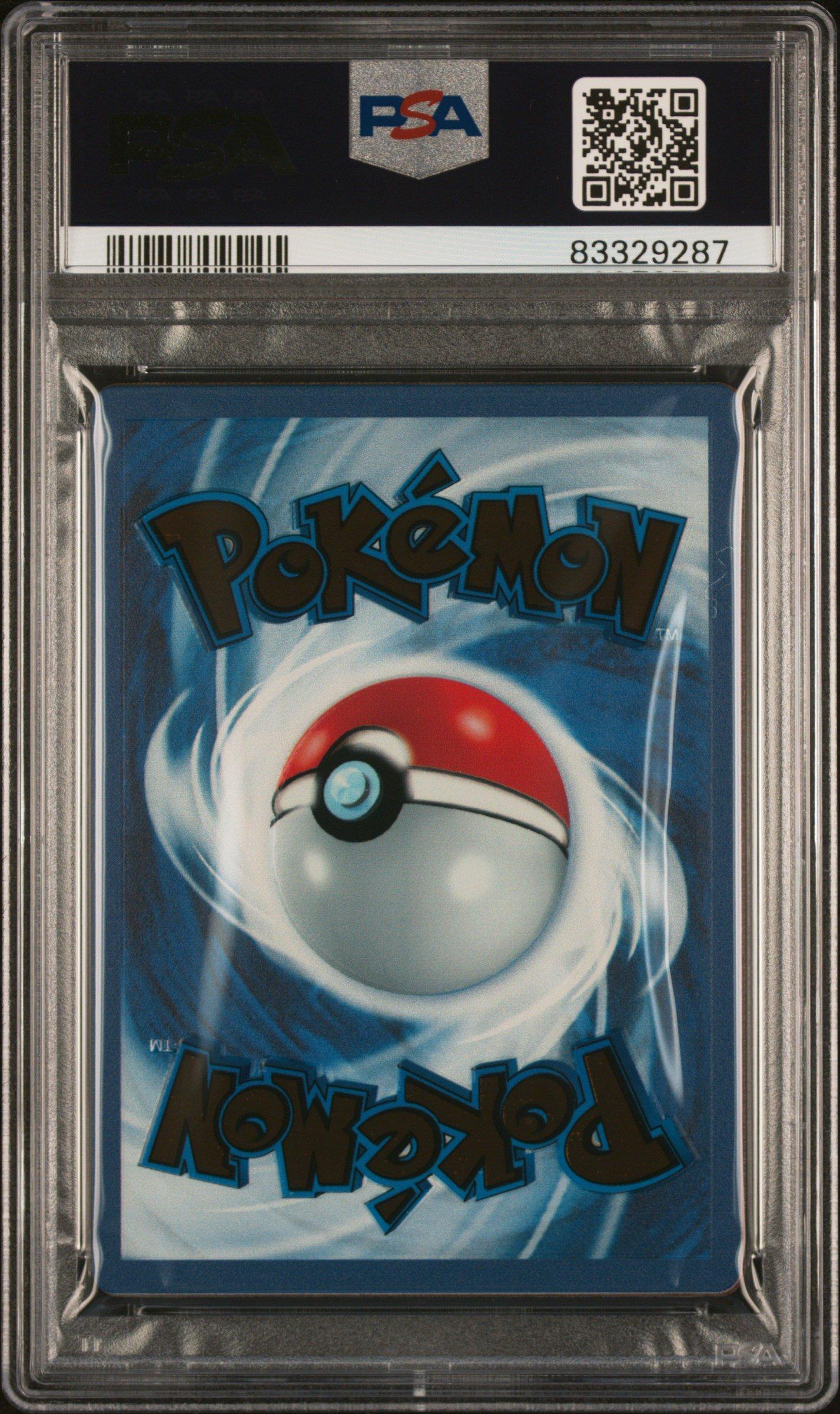 2023 Pokemon 151 Ultra-premium Collection 205 Mew Ex PSA 9 | GameStop
