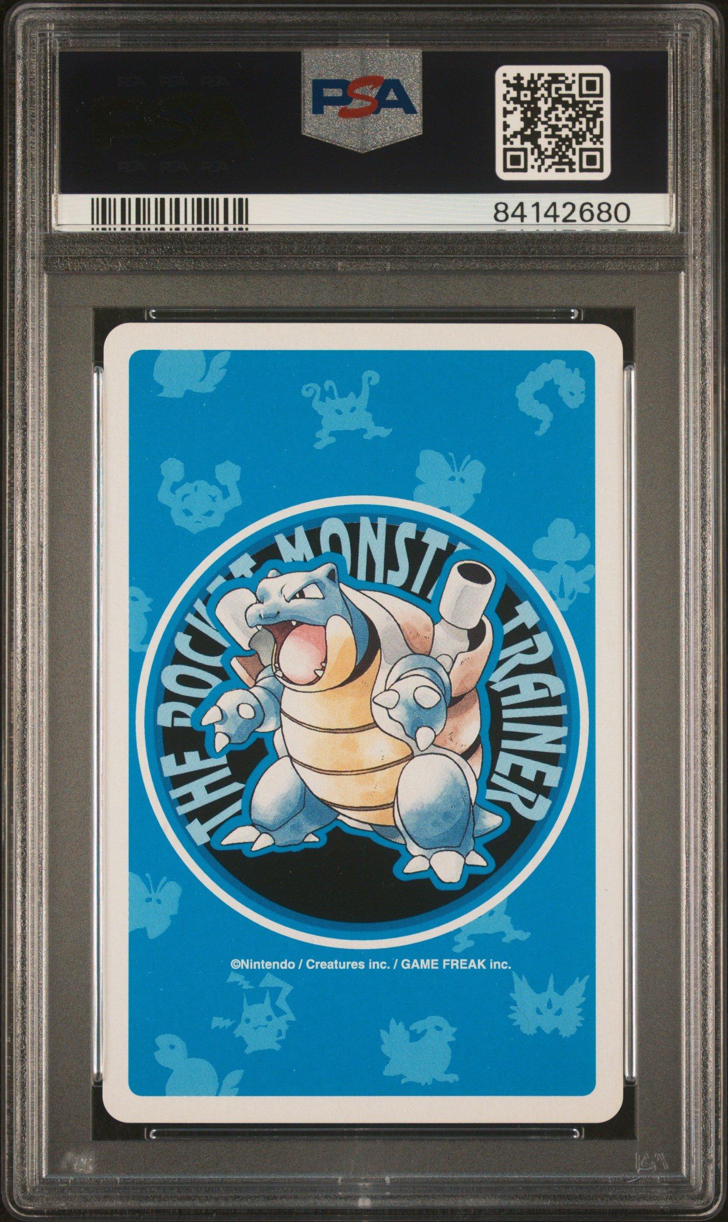 1998 Pokemon Blue Version Playing Cards 112 Rhydon 6 Of Hearts PSA 9 ...