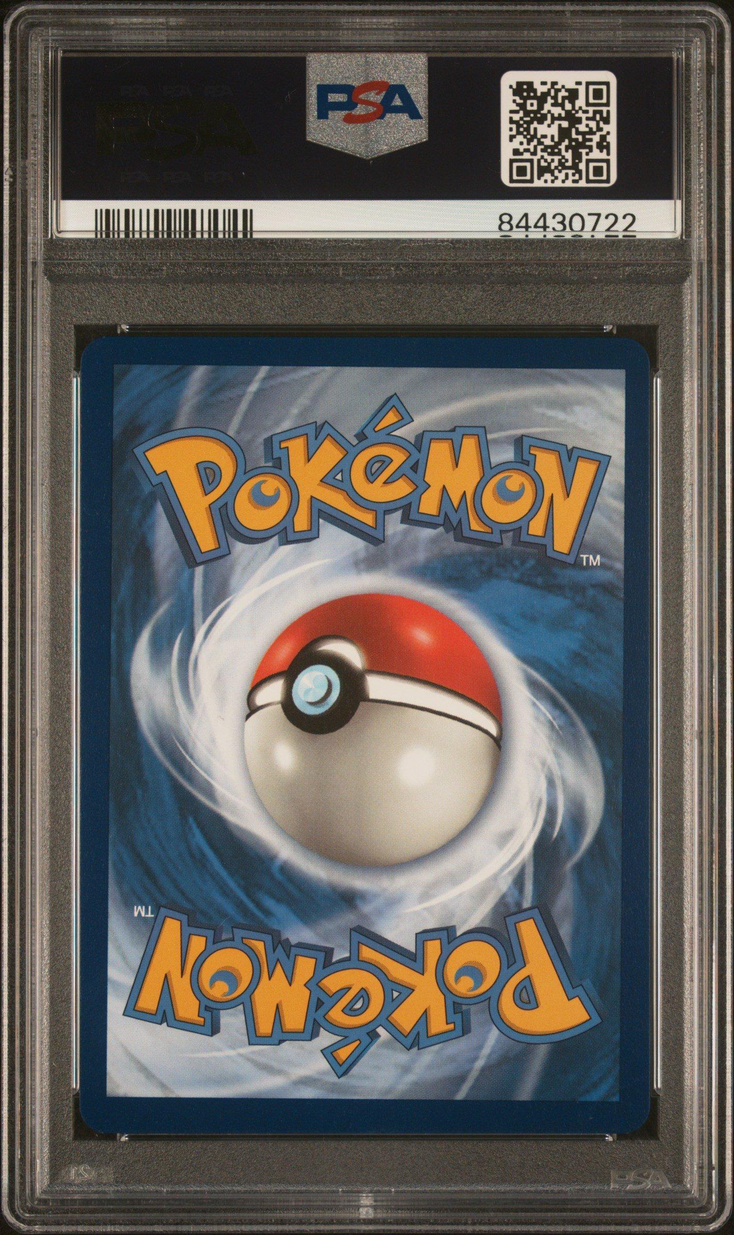 2021 Pokemon Sword & Shield Fusion Strike 251 Full Art/mew V PSA 10 | GameStop