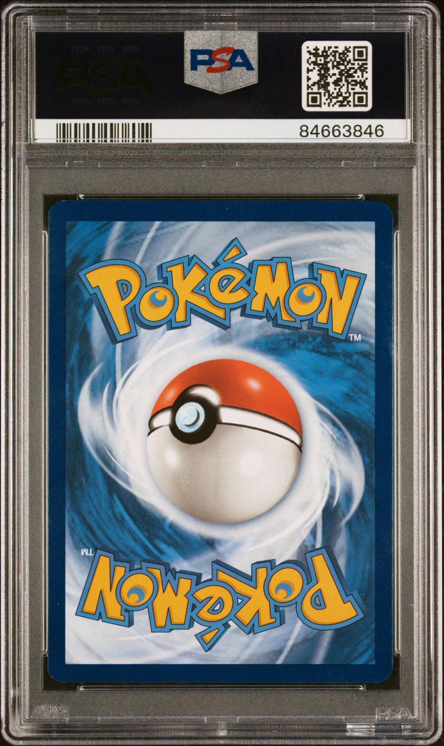 2023 Pokemon Mew En-151 193 Mew Ex Ultra Rare PSA 10 | GameStop