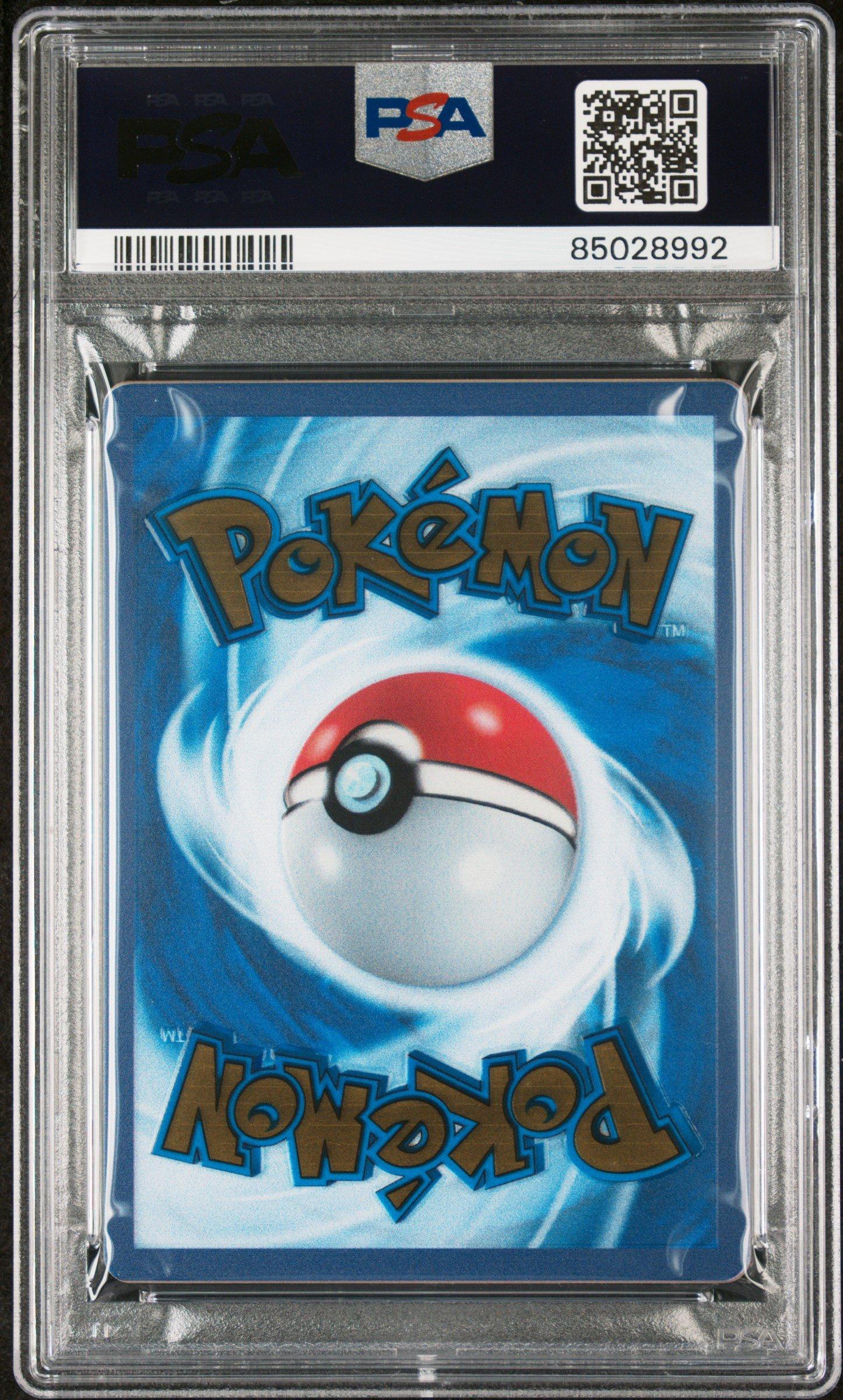 2023 Pokemon 151 Ultra-premium Collection 205 Mew Ex PSA 10 | GameStop