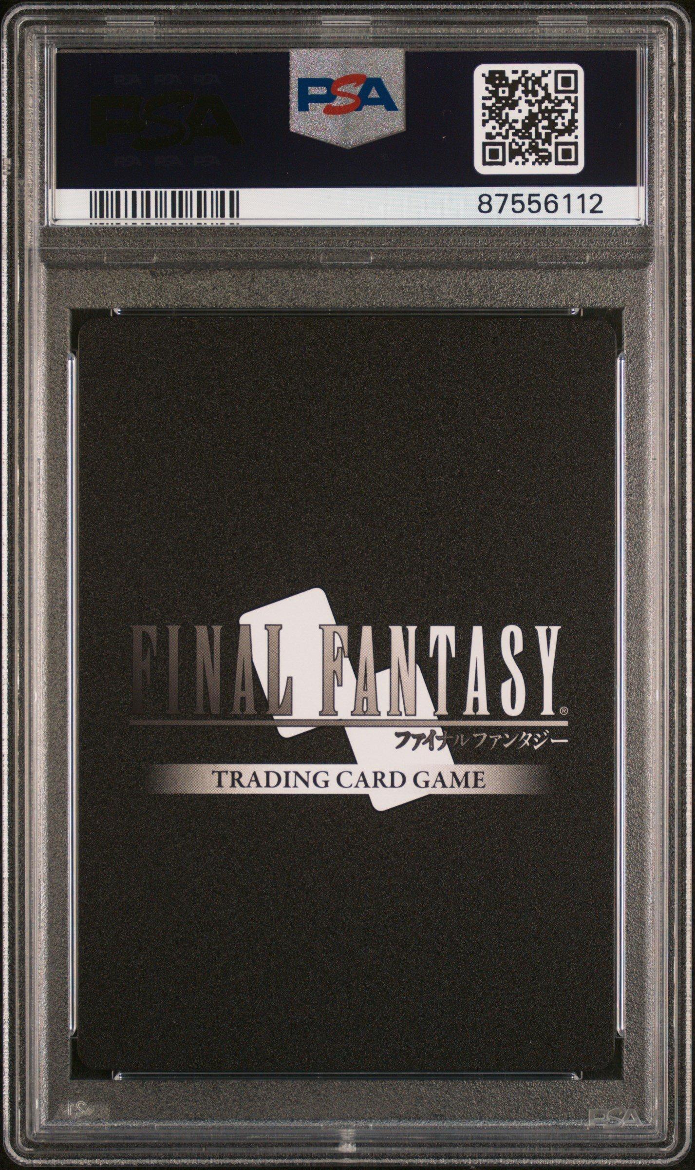 2022 Final Fantasy Promos 111 Yuna & Tidus Anniversary Collection Set ...