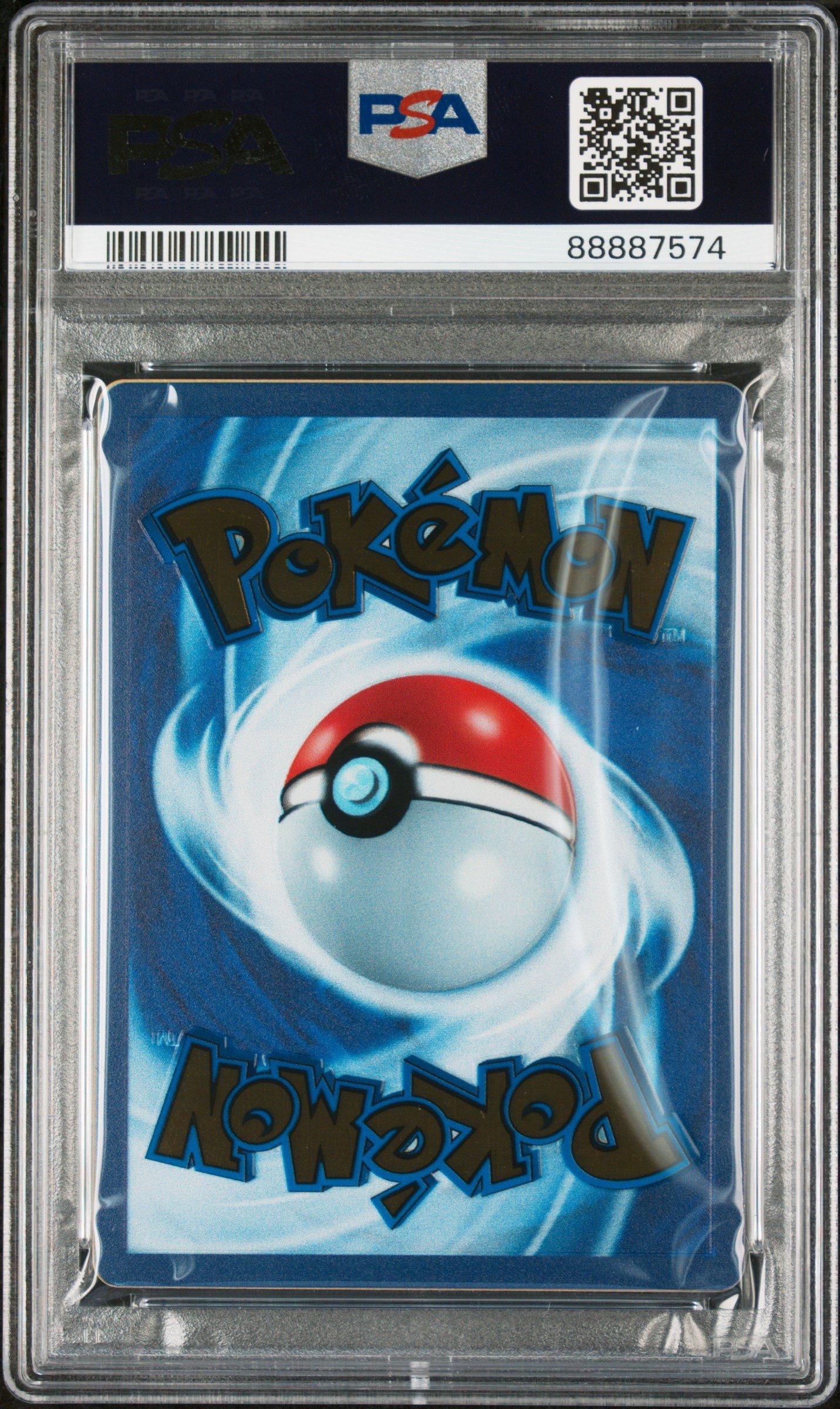2023 Pokemon 151 Ultra-premium Collection 205 Mew Ex PSA 10 | GameStop