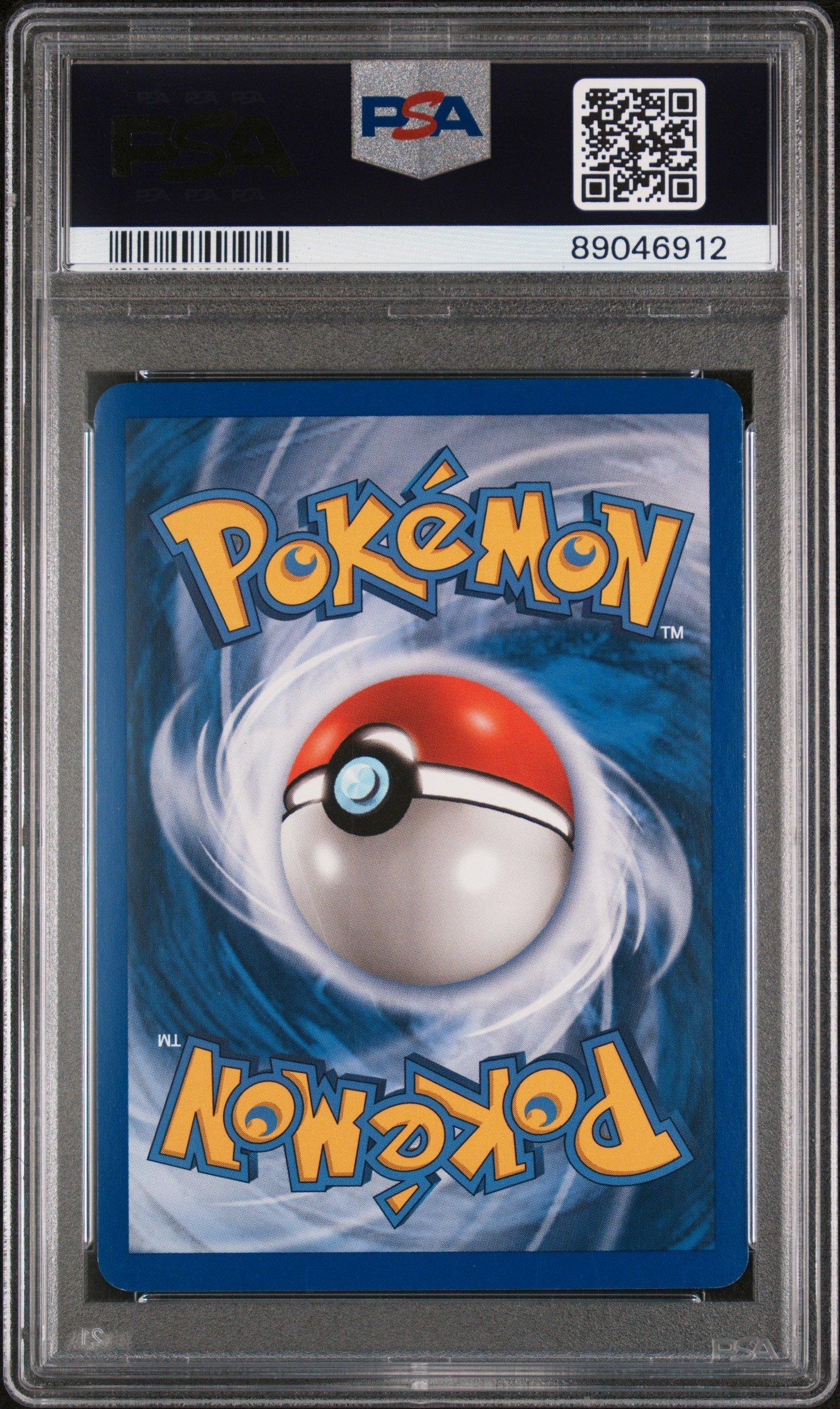 2003 Pokemon Ex Ruby & Sapphire 101 Mewtwo Ex-holo PSA 8 | GameStop