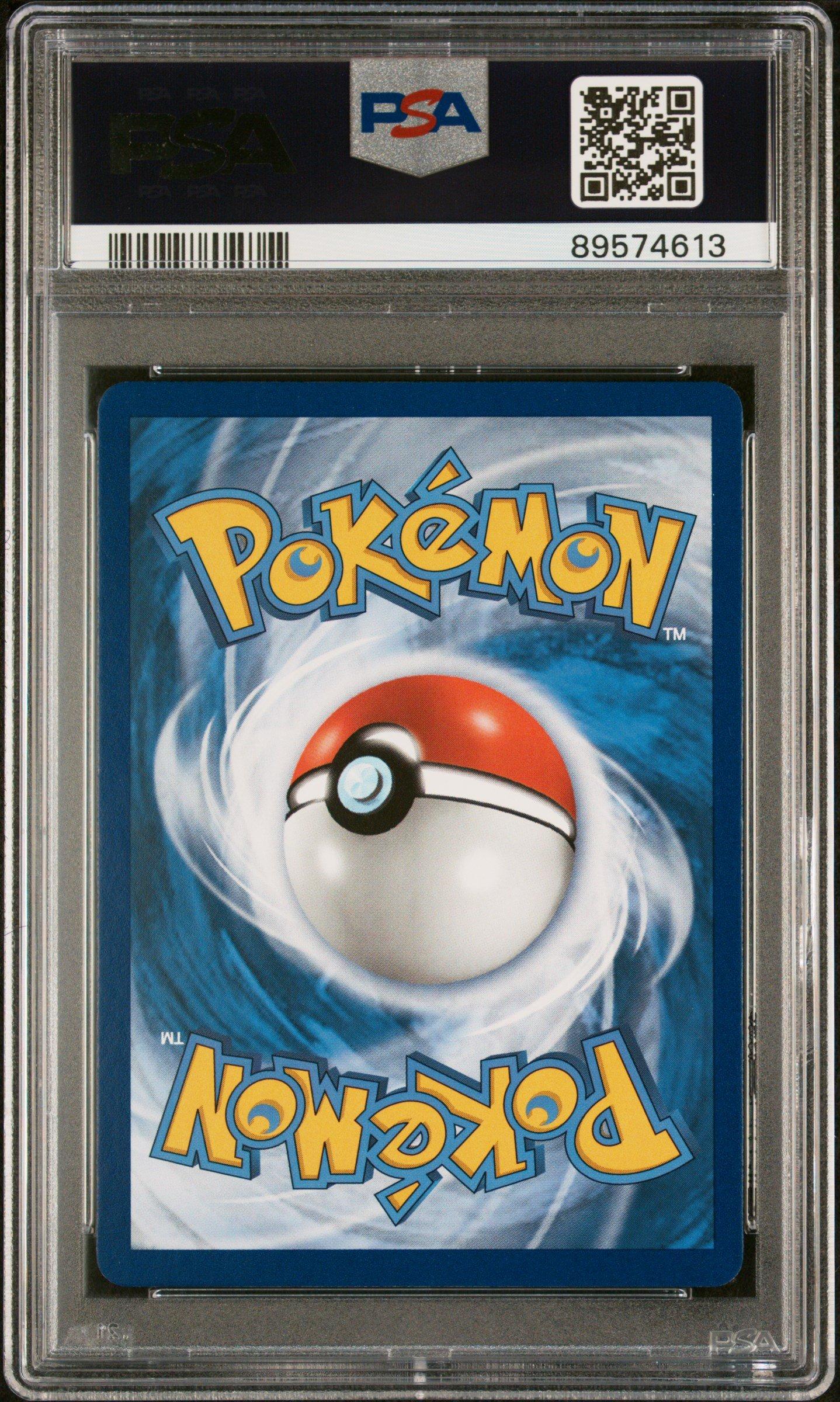 2012 Pokemon Black & White Dark Explorers 96 N PSA 10 | GameStop