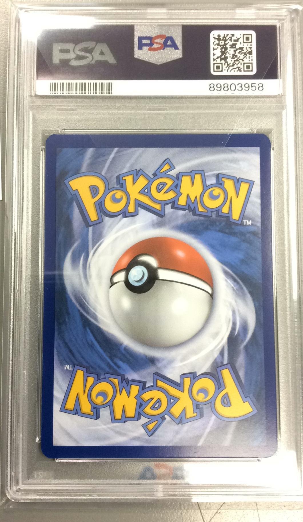 2023 Pokemon Svp En-sv Black Star Promo 053 Mew Ex 151 Ultra-premium ...