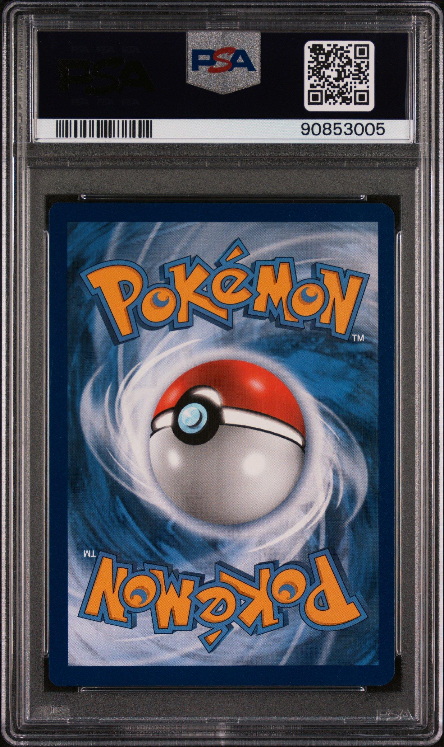 2019 Pokemon Sun & Moon Cosmic Eclipse 241 Full Art/pikachu Secret PSA ...