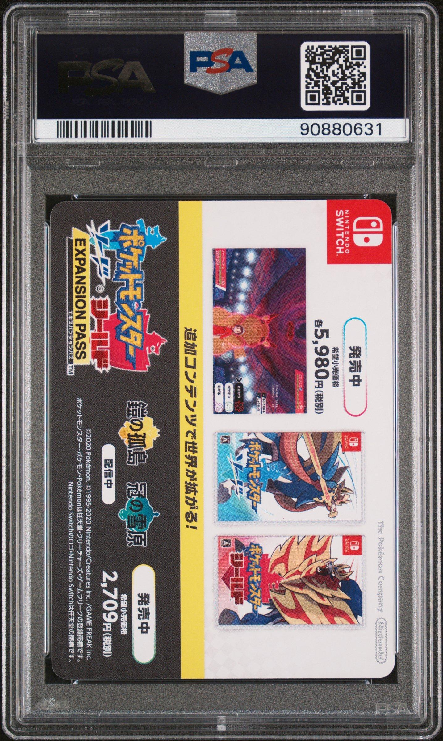 2020 Pokemon Scrap 06 Gigantamax Charizard Ad Back PSA 10 | GameStop