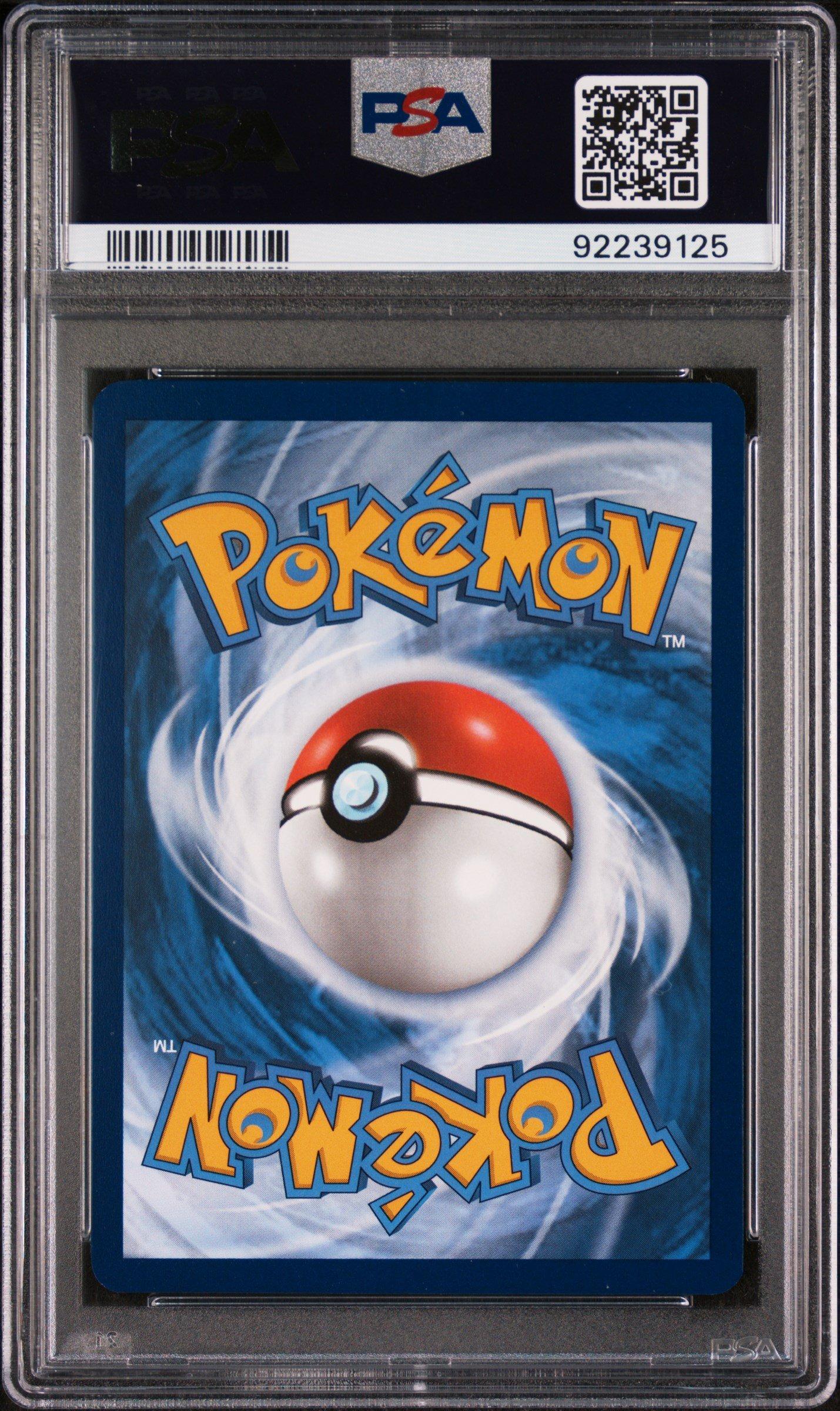 2024 Pokemon Svp En-sv Black Star Promo 124 Iono Iono Premium ...