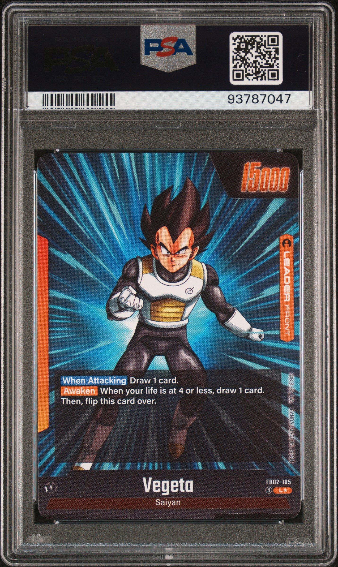 2024 Dragon Ball Super Card Game Fusion World Blazing Aura Fb02-105 ...