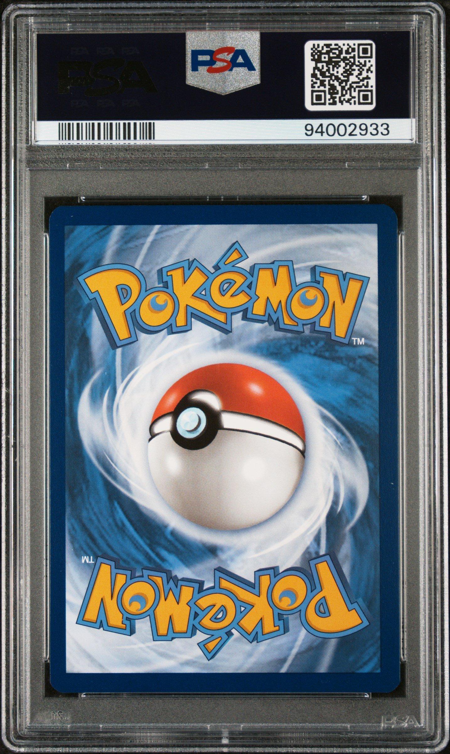 2023 Pokemon Svp En-sv Black Star Promo 066 Iron Bundle Paradox Rift ...