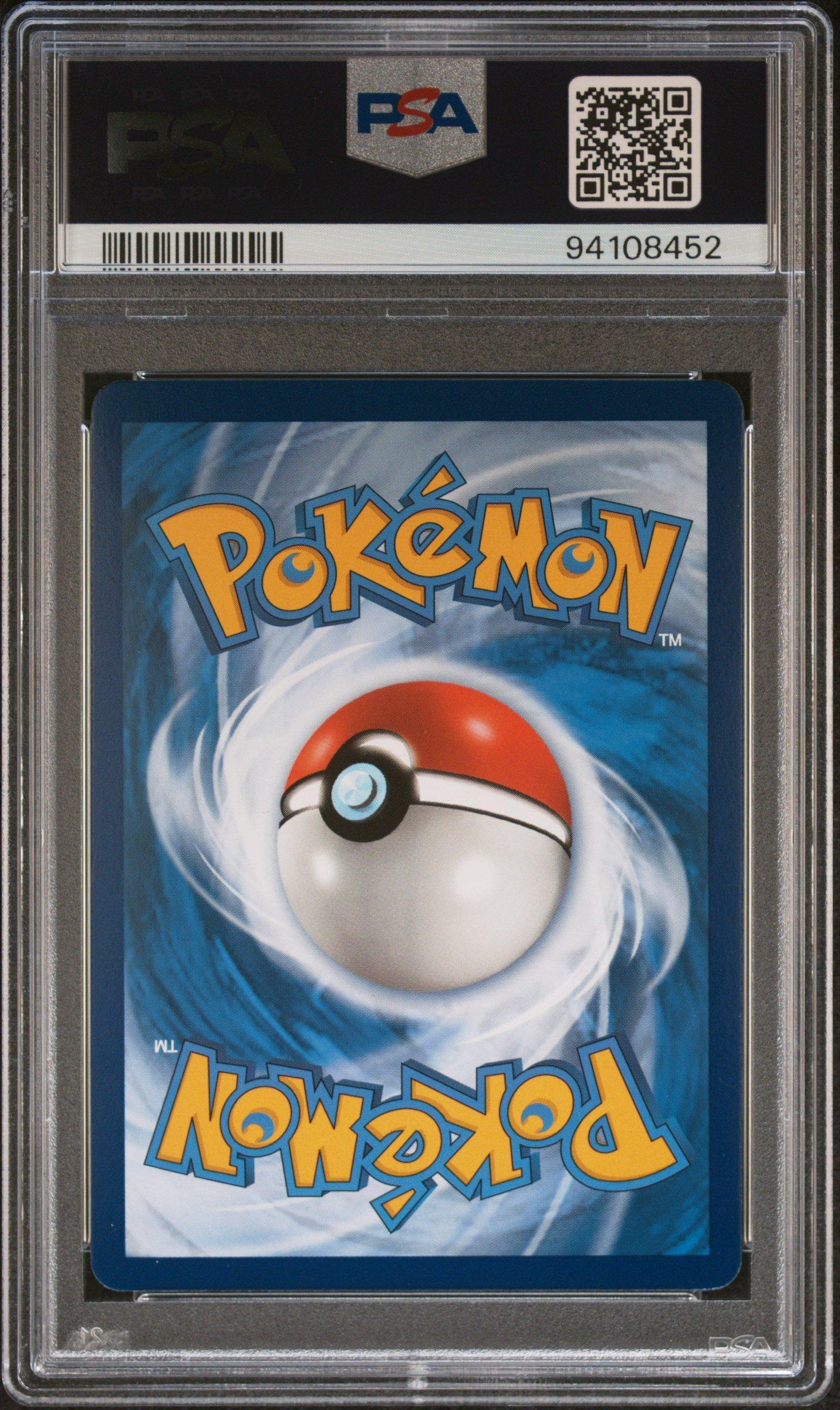 2022 Pokemon Swsh Black Star Promo 230 Radiant Eevee Pokemon Go Premium ...