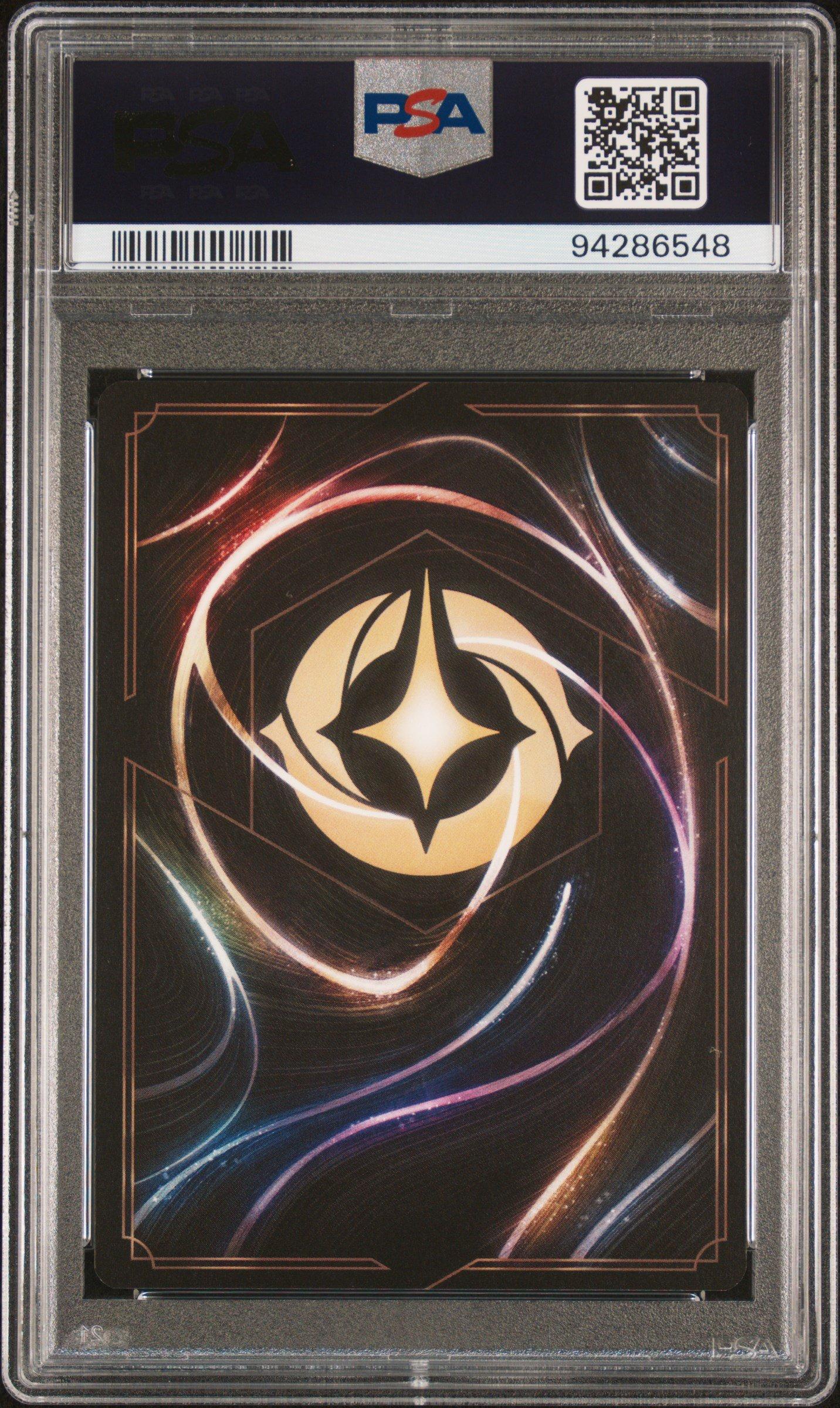 2023 Disney Lorcana En 1-the First Chapter 113 Maleficent - Monstrous Dragon Foil PSA 9 | GameStop