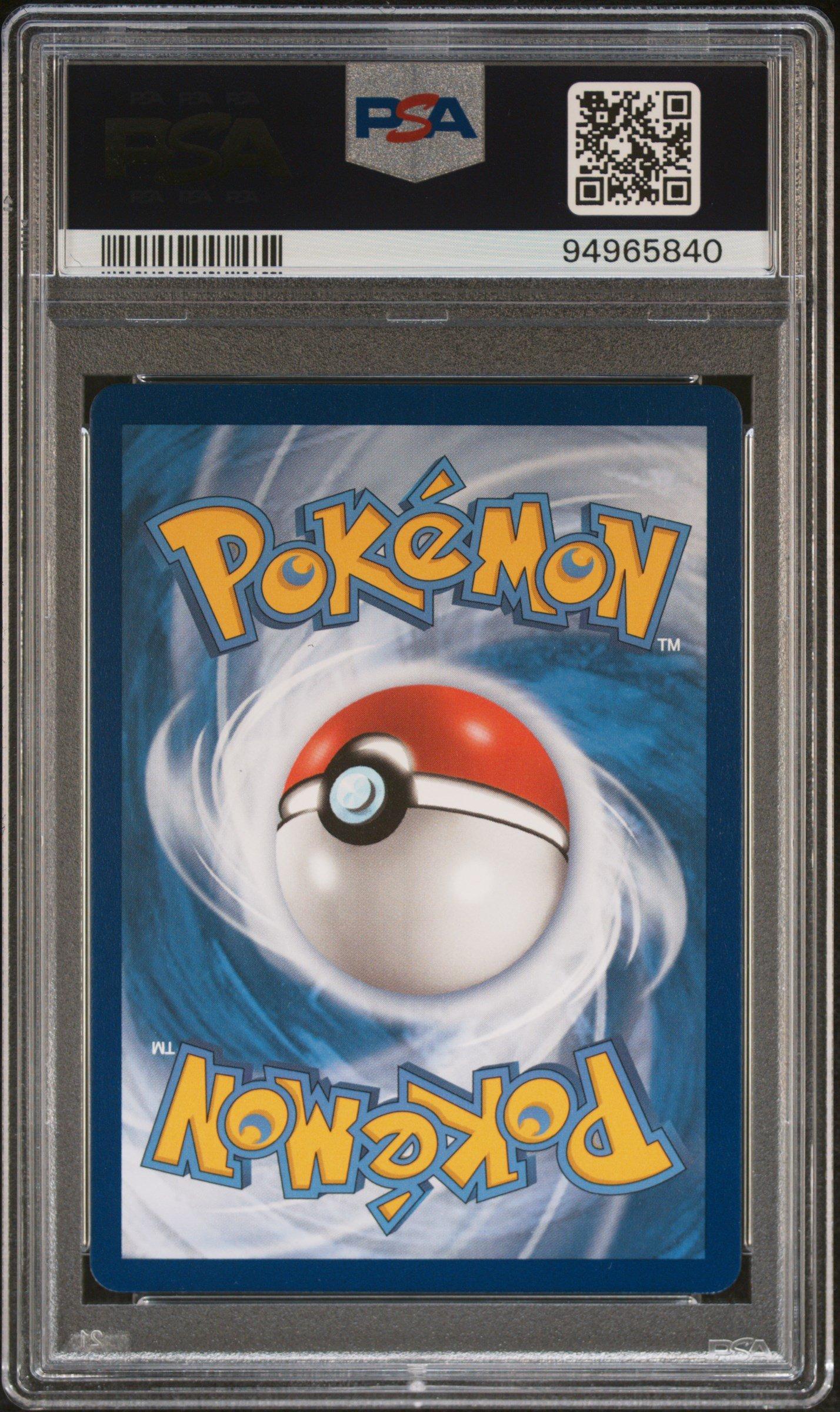 2022 Pokemon Sword & Shield Astral Radiance 194 Full Art/machamp Vmax ...
