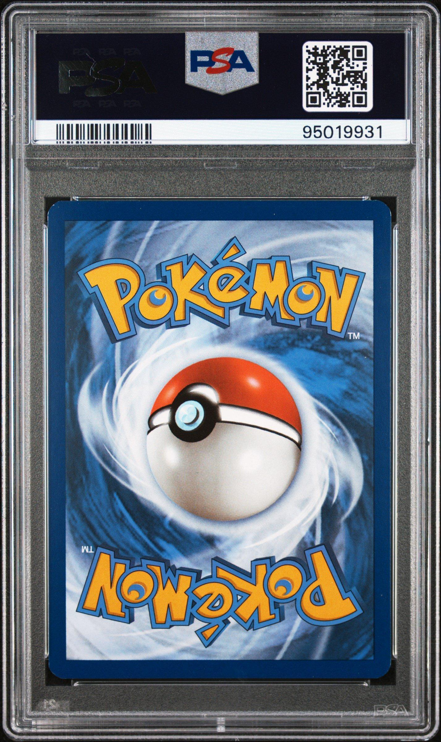 2023 Pokemon Mew En-151 009 Blastoise Ex PSA 8 | GameStop