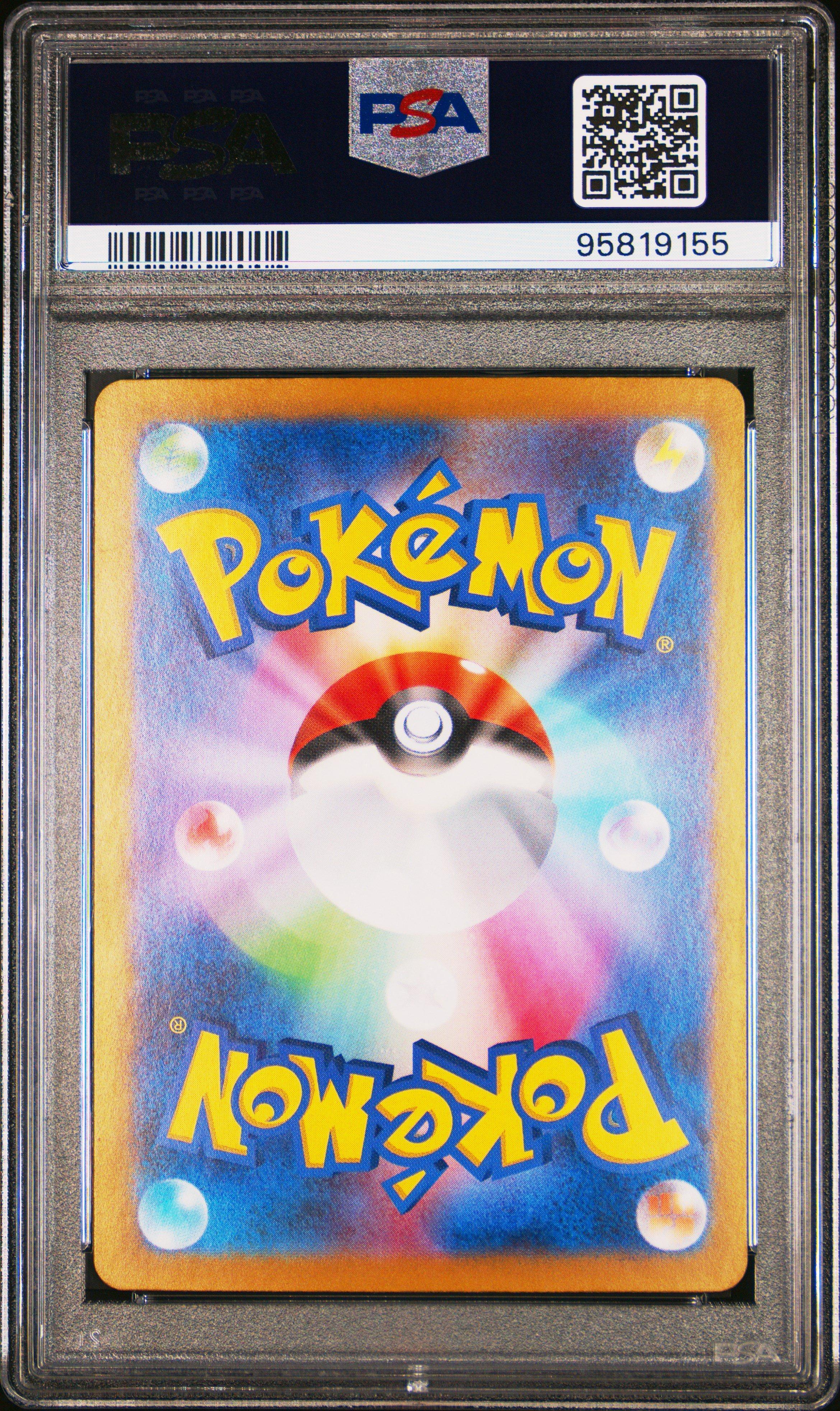 2024 Pokemon Japanese Sv5k-wild Force 097 Morty's Conviction Special Art Rare PSA 10 | GameStop