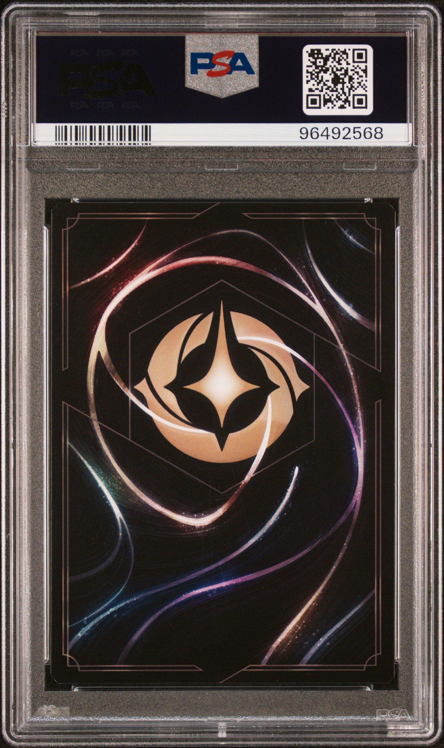 2023 Disney Lorcana En P1-promo 20 Genie - Powers Unleashed Disney100 ...