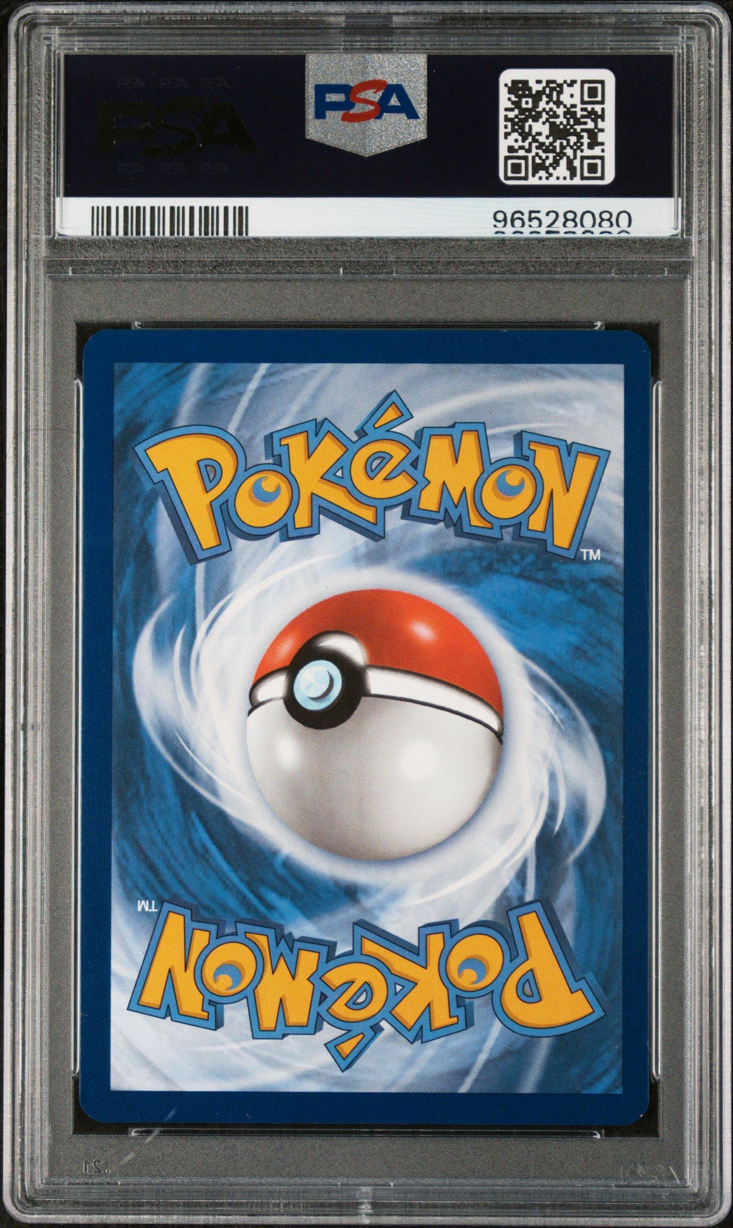2024 Pokemon Twm En-twilight Masquerade 220 Perrin Special Illustration ...