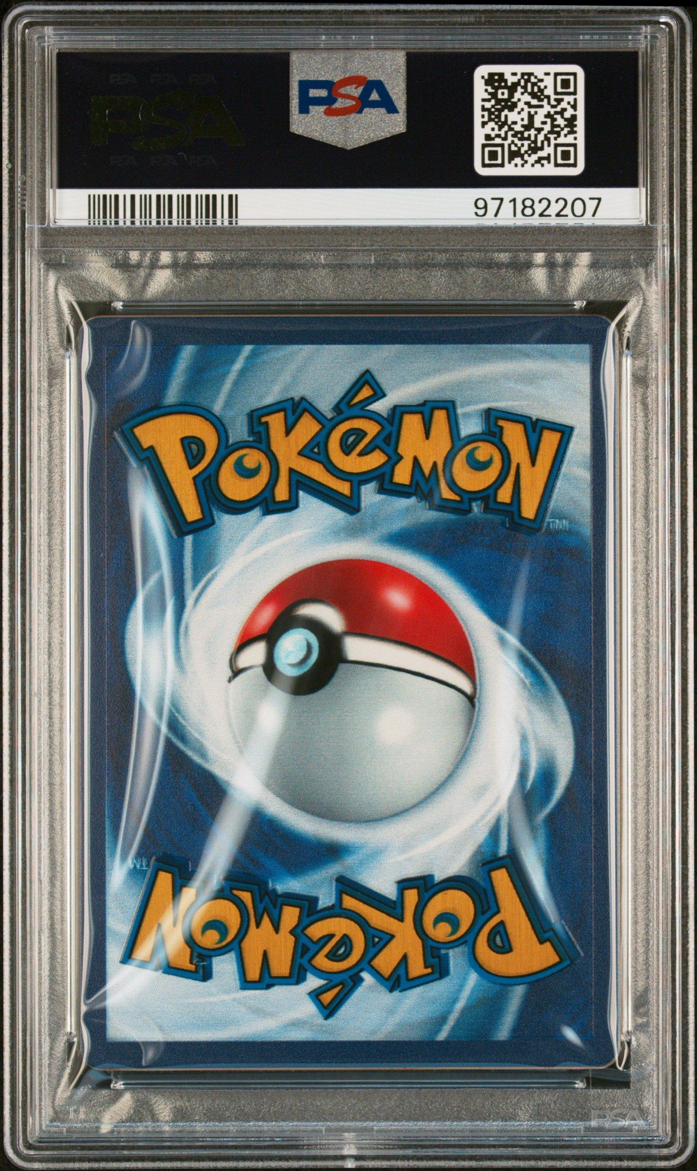 2023 Pokemon 151 Ultra-premium Collection 205 Mew Ex PSA 10 | GameStop