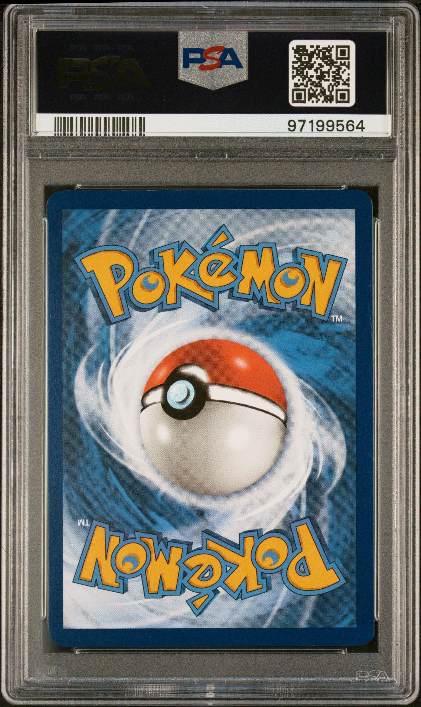 2023 Pokemon Pal En-paldea Evolved 259 Chi-yu Ex Special Illustration ...