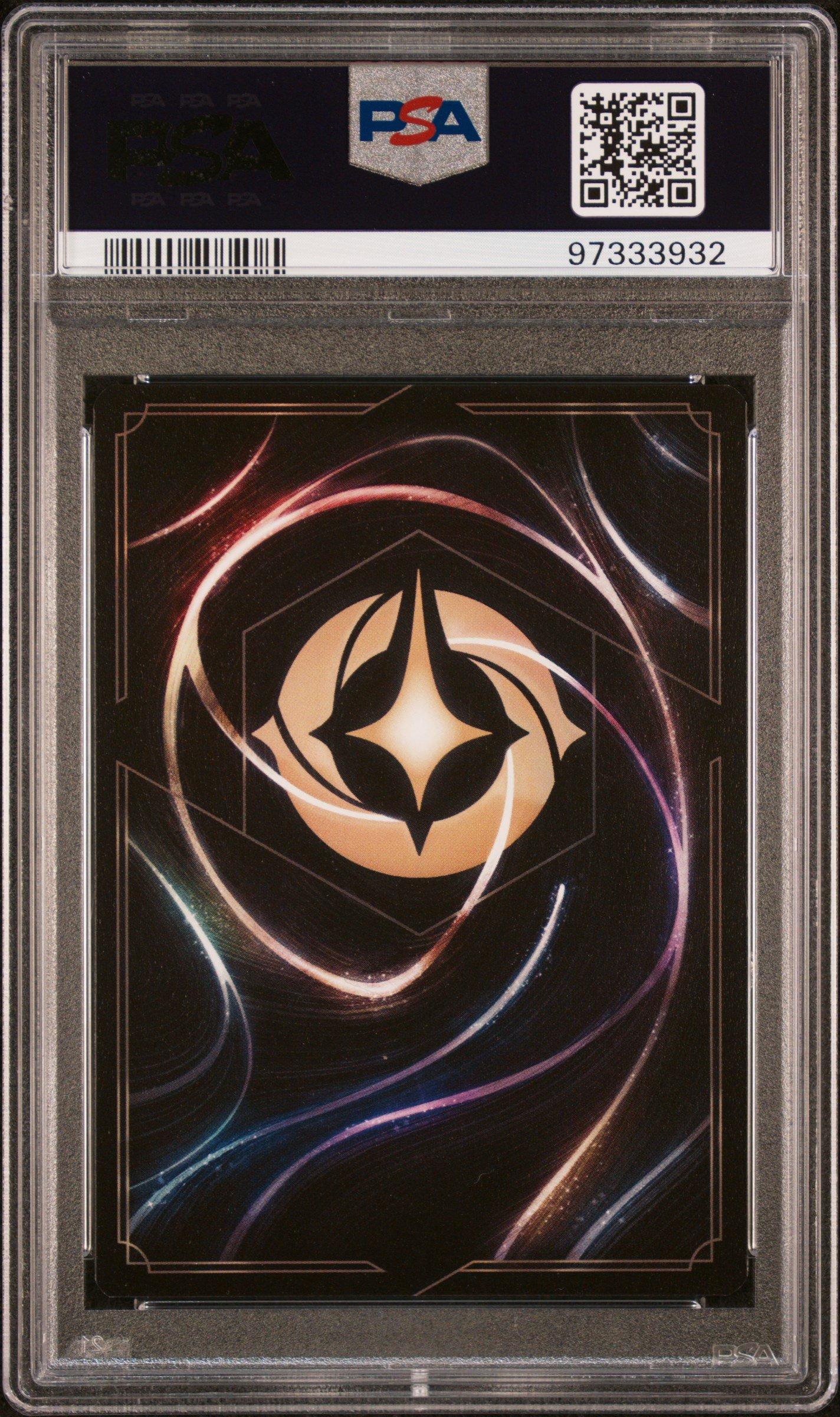 2024 Disney Lorcana En 3-into The Inklands 221 Robin Hood - Champion Of ...