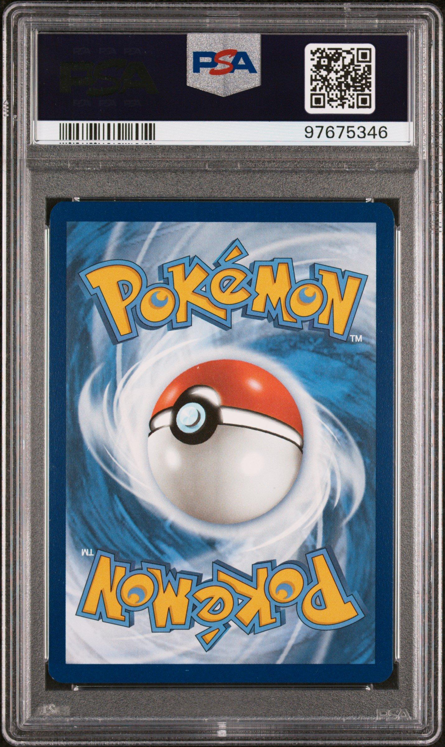 2024 Pokemon Sfa En-shrouded Fable 069 Dusclops Illustration Rare PSA 10 | GameStop