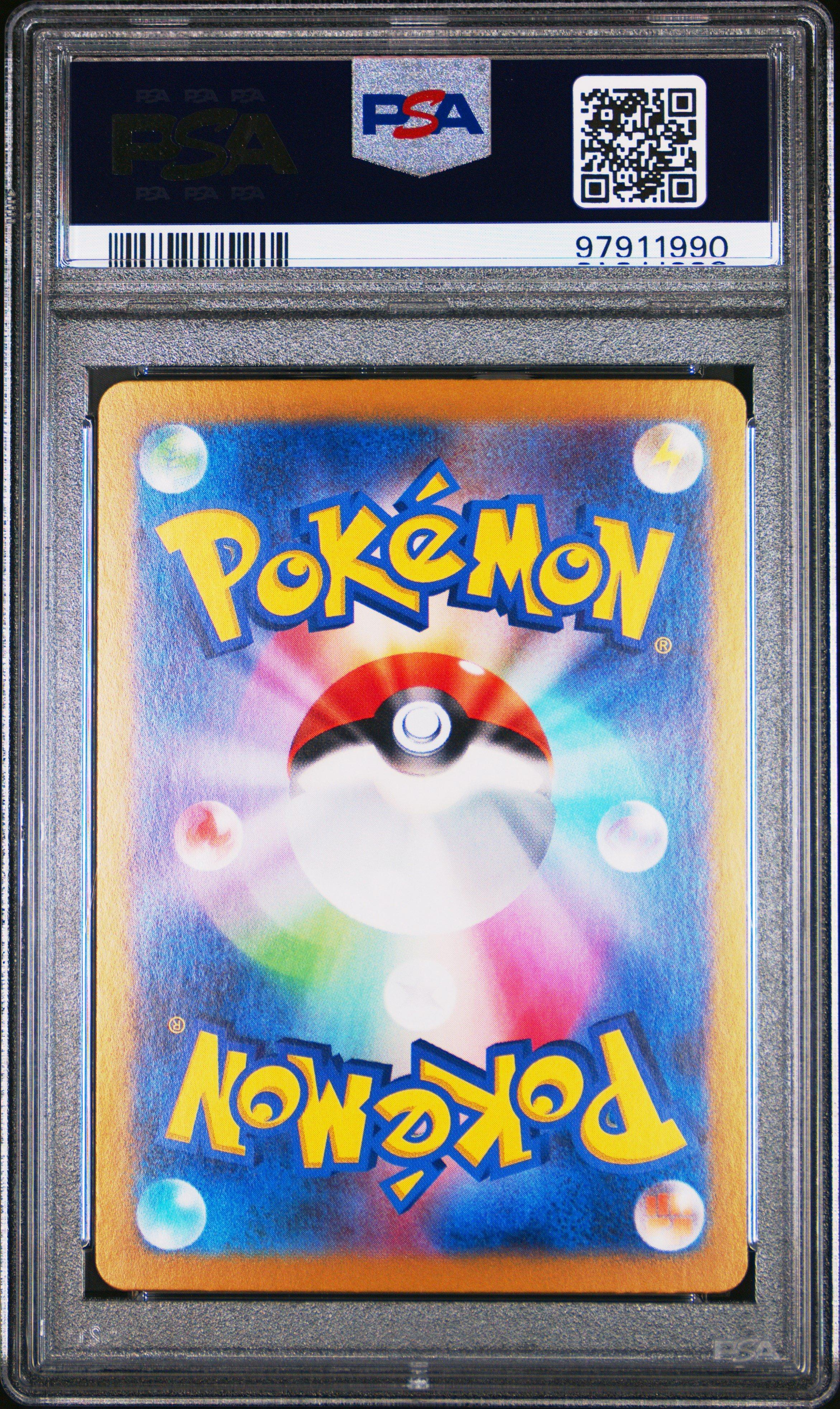 2024 Pokemon Japanese Sv7a-paradise Dragona 091 Lisia's Appeal Special ...